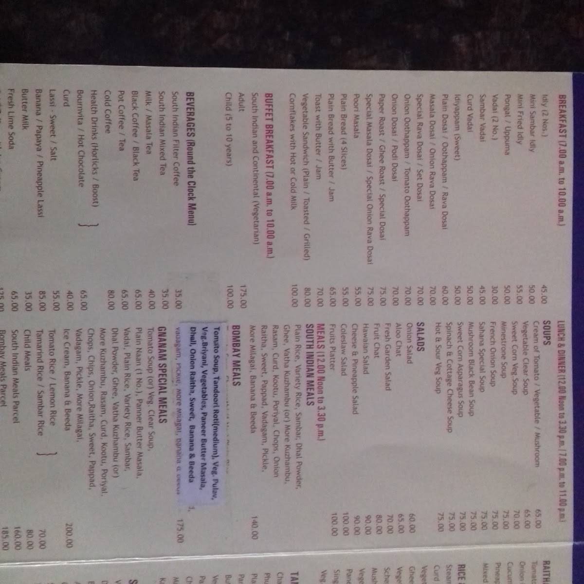 Menu at SAHAN RESTAURANT, Thanjavur