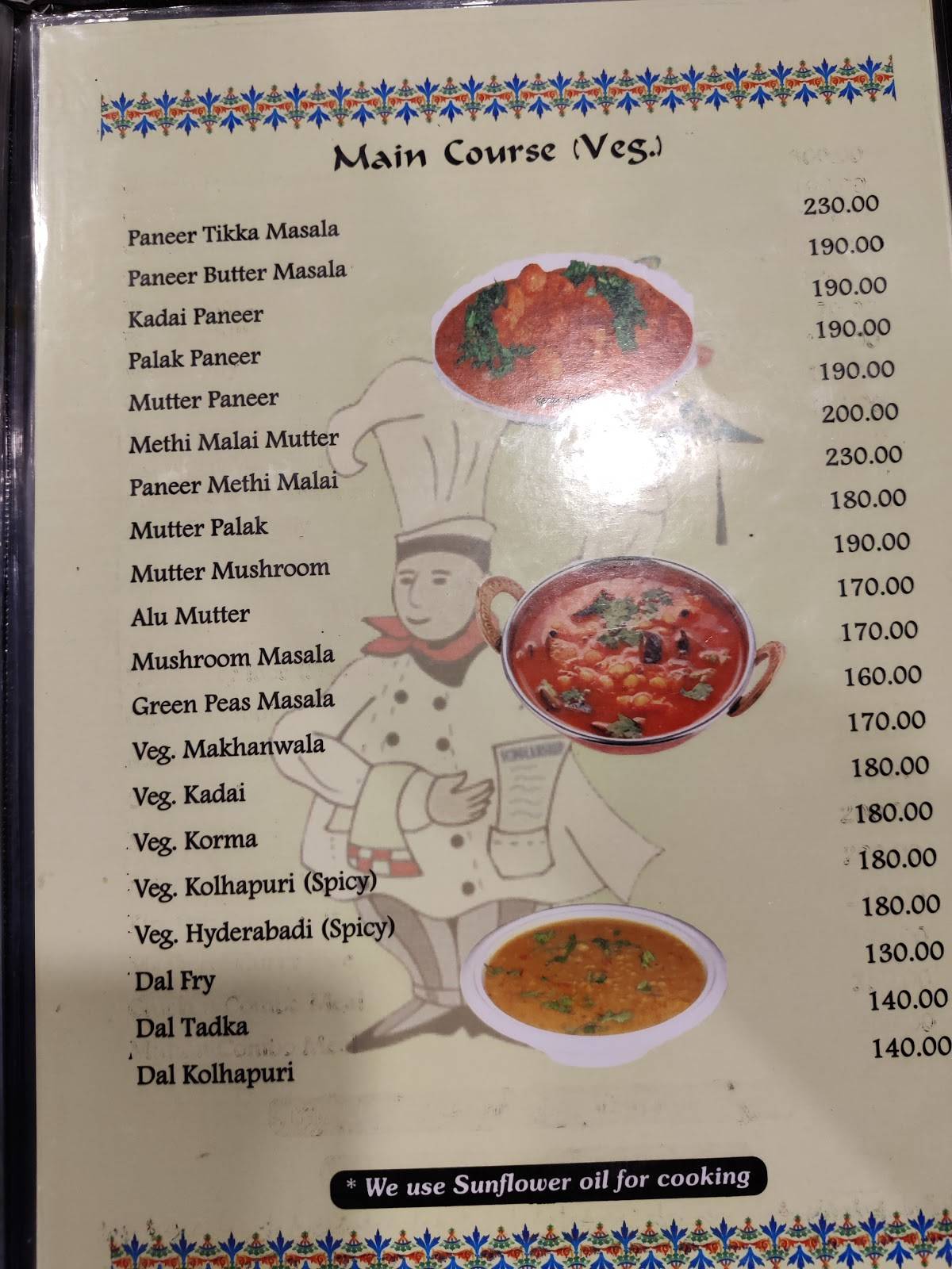 Menu at SHARDA BAR AND RESTAURANT, Margao, Murida Rd