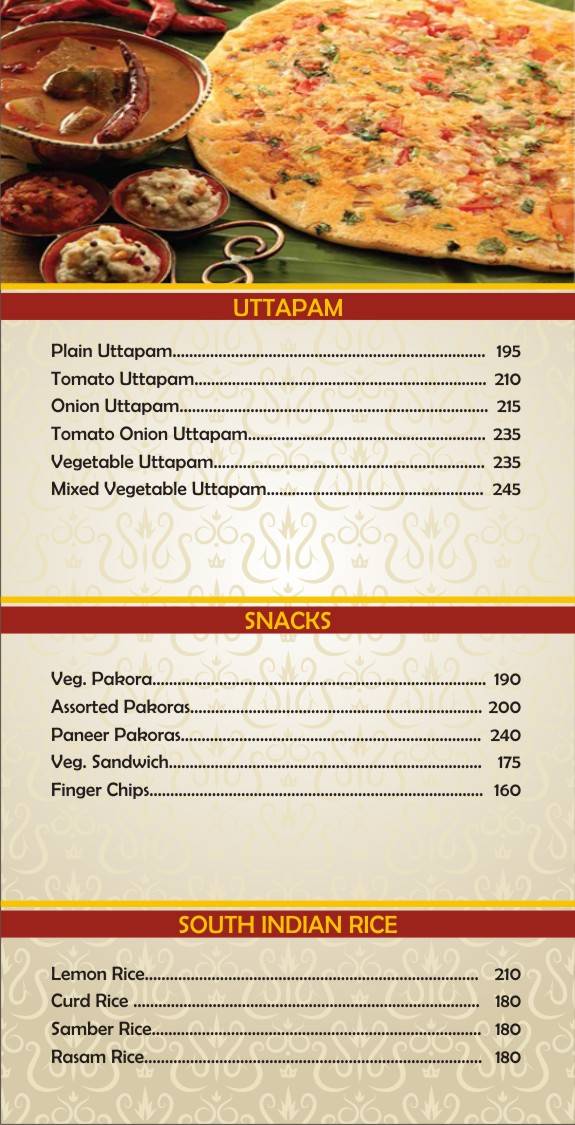 Menu at Sagar Express, Khatoo