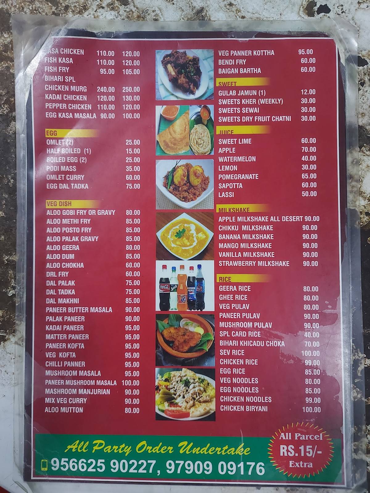 Menu at Sagar Food, The Bihari Dhaba, Chennai