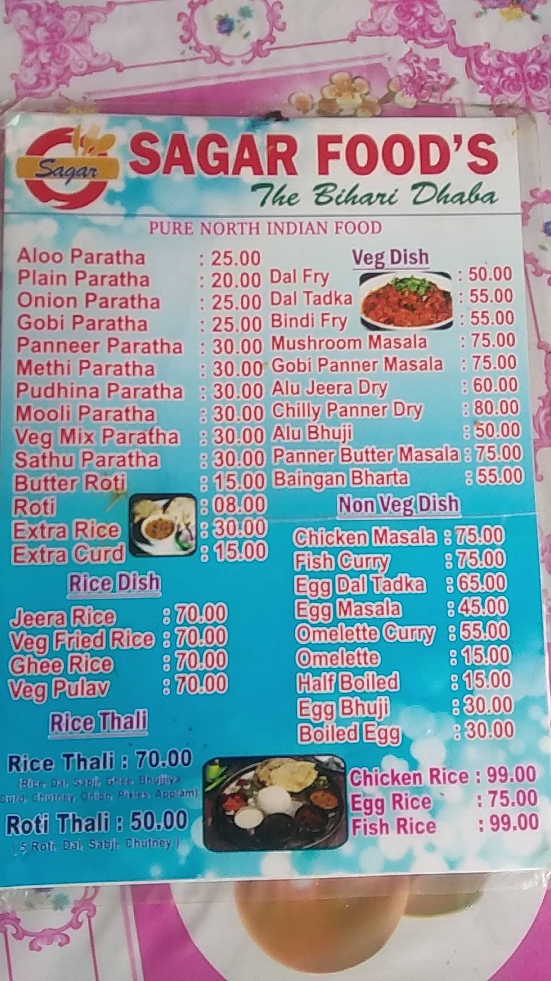 Menu at Sagar Food, The Bihari Dhaba, Chennai