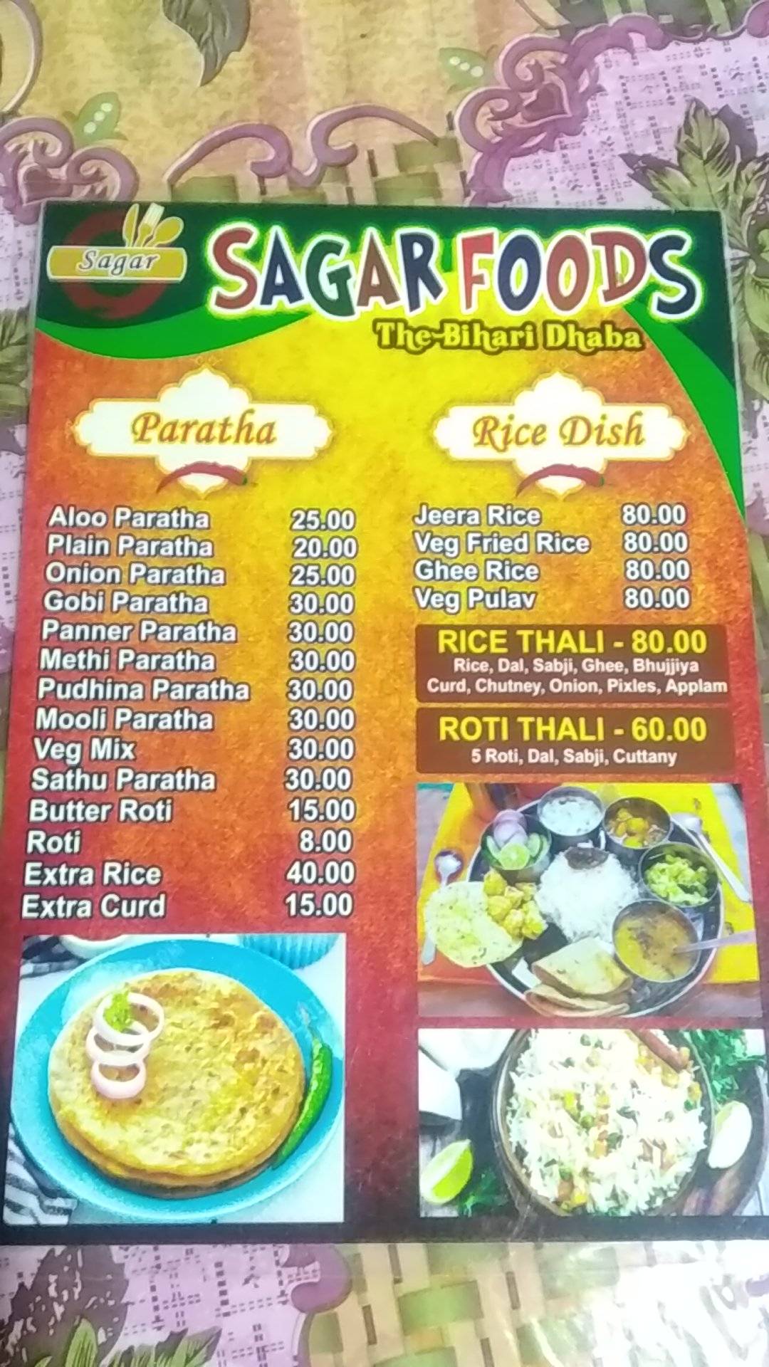 Menu at Sagar Food, The Bihari Dhaba, Chennai