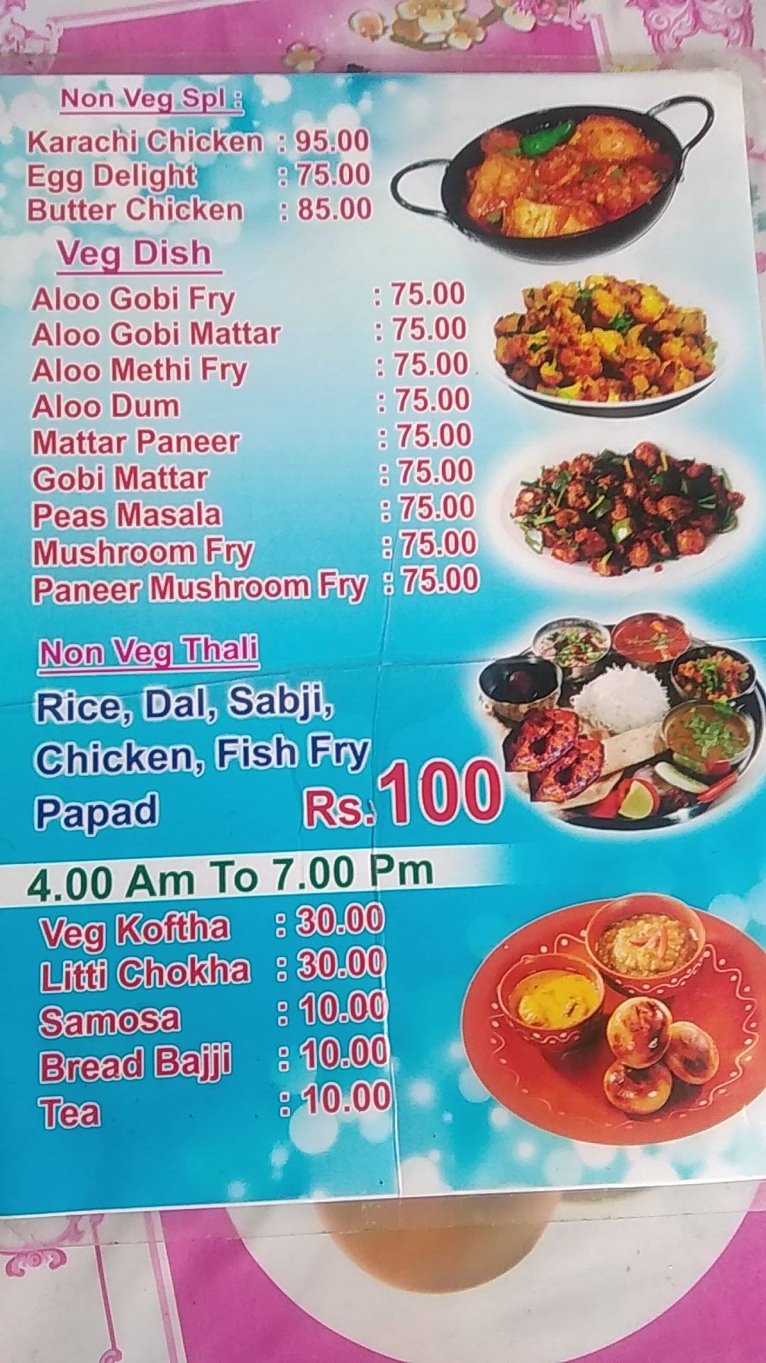 Menu at Sagar Food, The Bihari Dhaba, Chennai