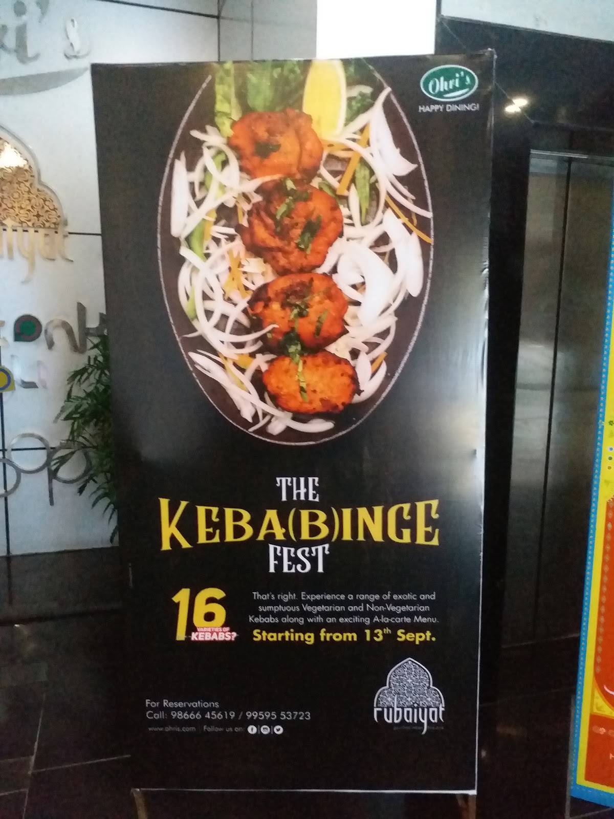 Menu at Sahib Barbeque, Hyderabad, CYBER PEARL
