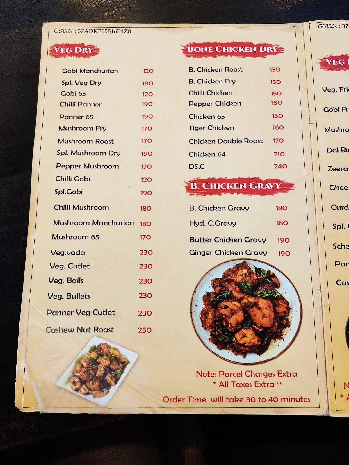 Menu at Sai Rohith Dhaba Centre, Tirupati