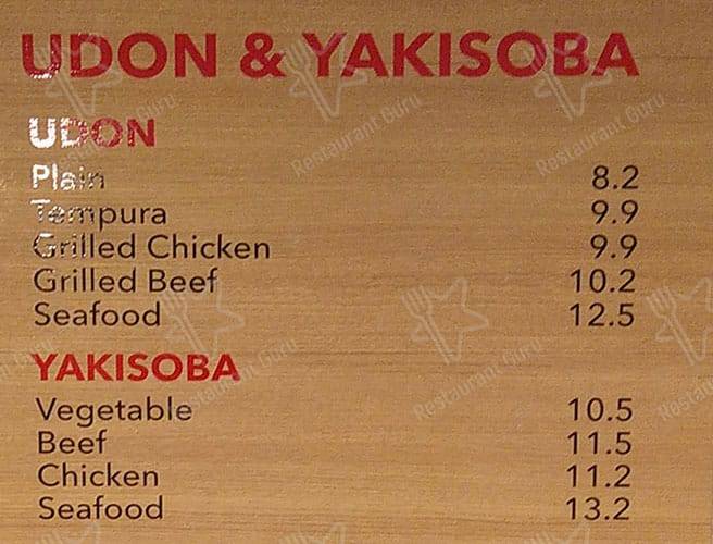 Menu at Saikyo Chatswood restaurant, Chatswood
