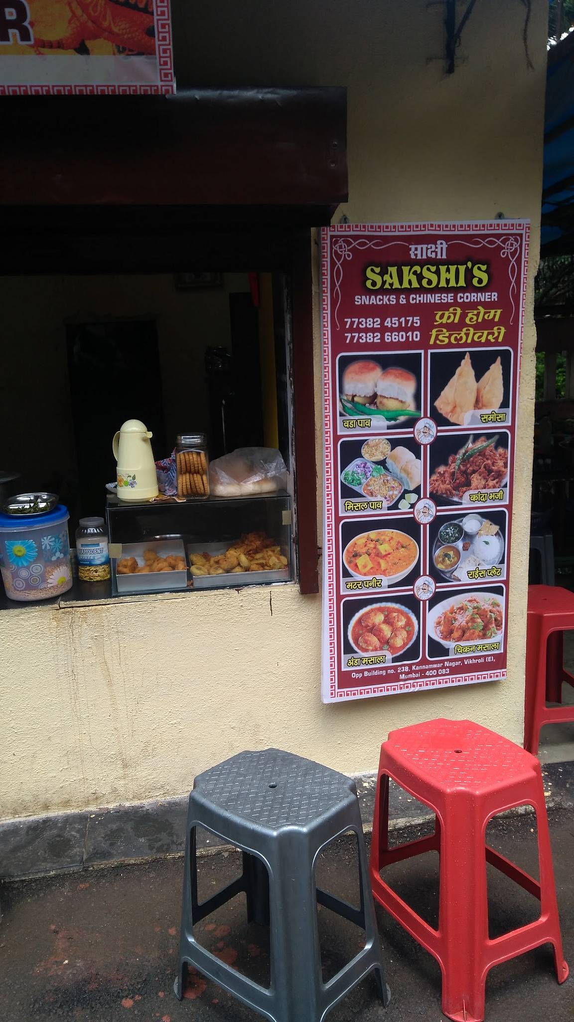 Menu at Sakshi Chinese Corner, Mumbai