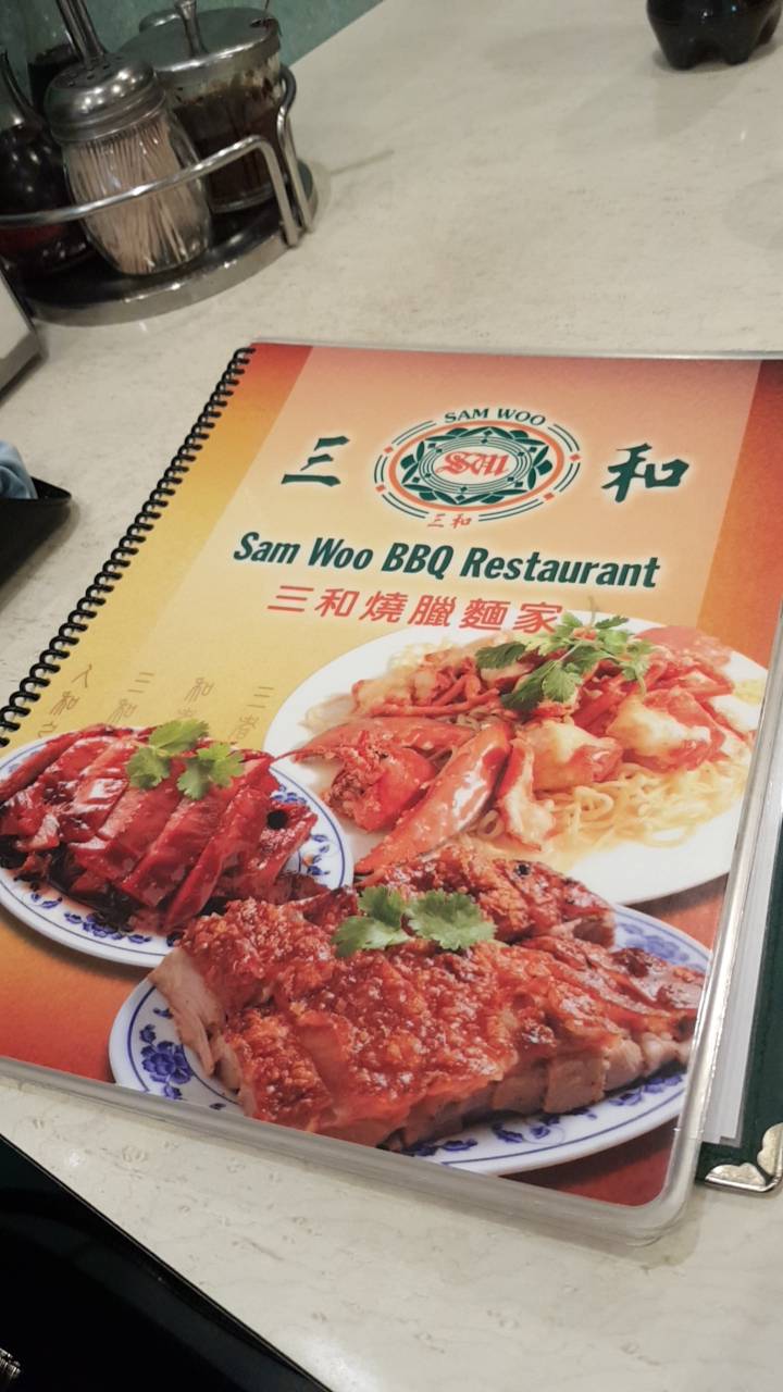 Menu at Sam Woo Barbeque, Alhambra