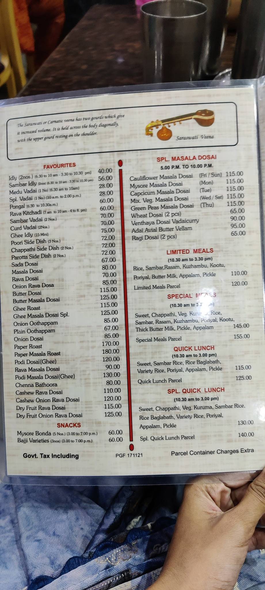 Menu at Sangeetha Veg Restaurant - Perambur, Chennai, Perambur High Rd