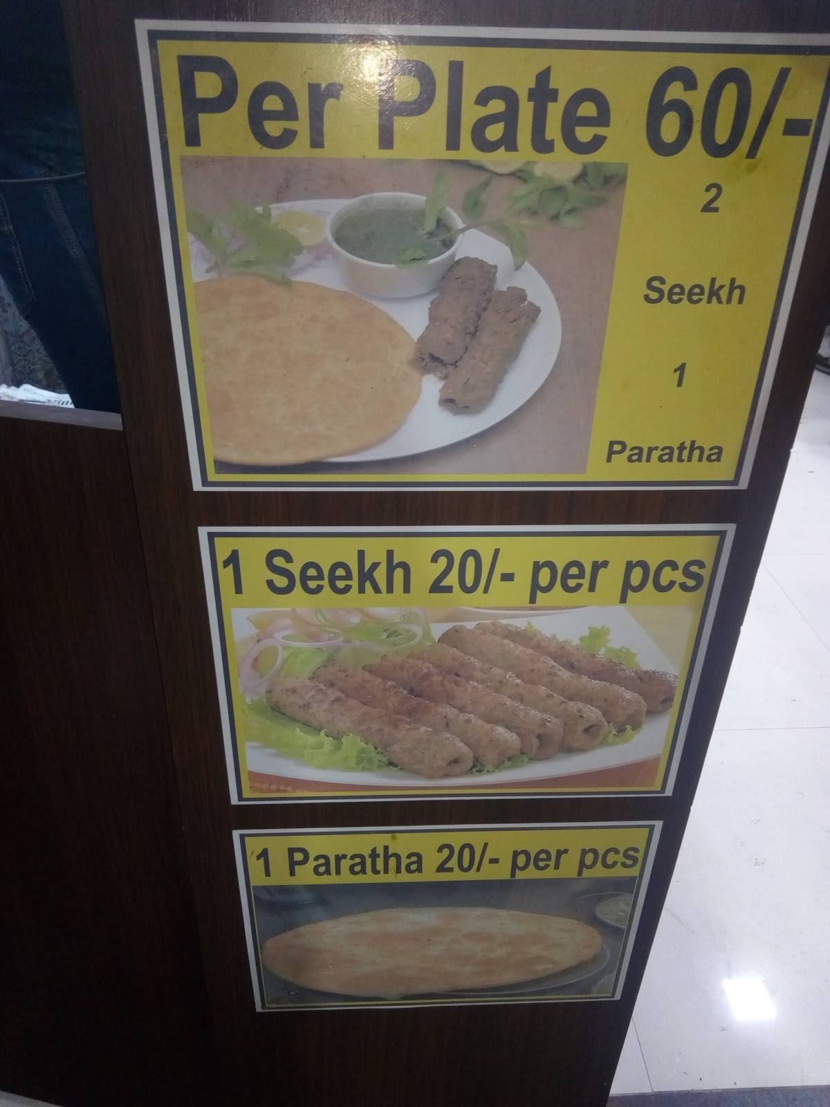 Menu at Saqlaini Seekh Kebab Corner, Mumbai