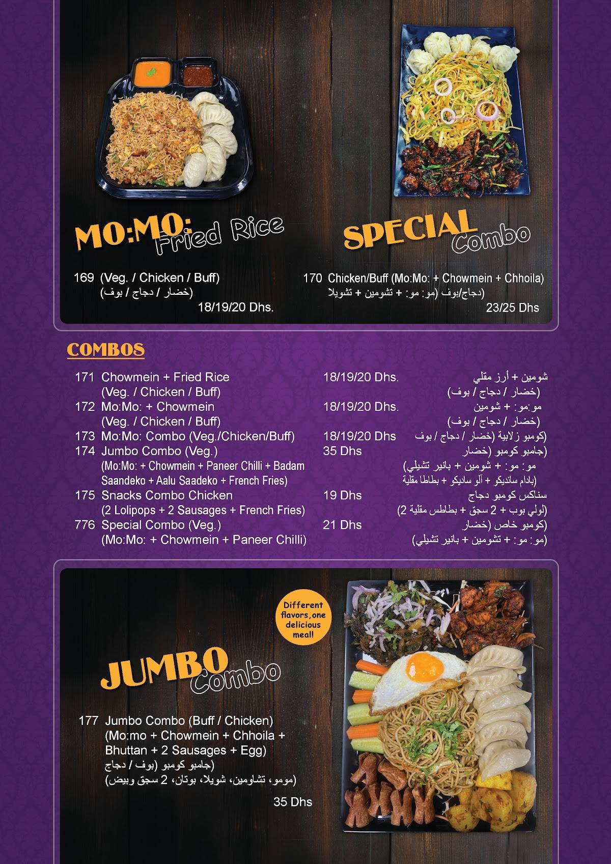 Carta de Sayapatri Star Restaurant-Al Khail Mall, Dubai, Emiratos ...
