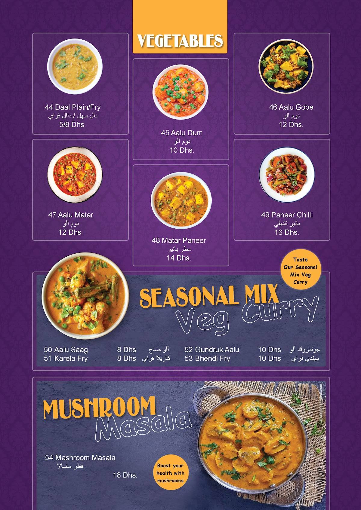 Carta de Sayapatri Star Restaurant-Al Khail Mall, Dubai, Emiratos ...