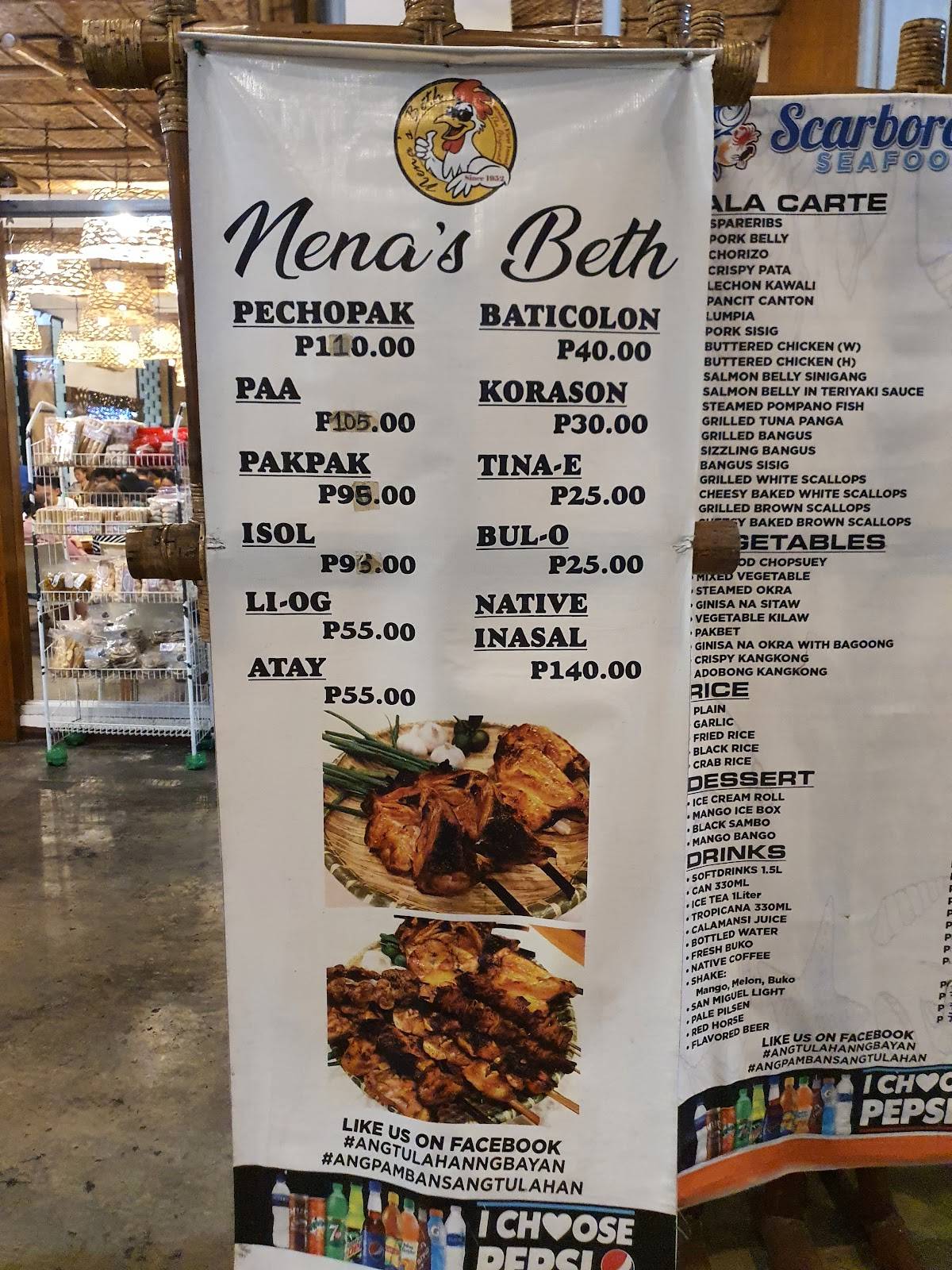 Menu at Scarborough Seafoods Pala Pala Branch restaurant, Bacolod