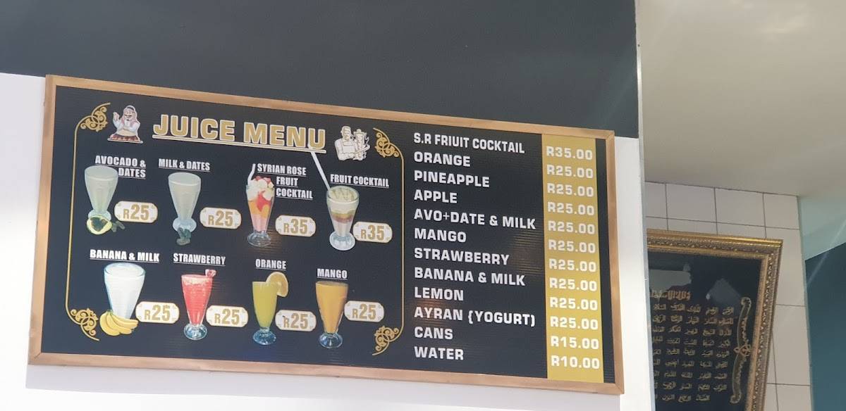 Menu at Schwarma Syrian Rose restaurant, Johannesburg