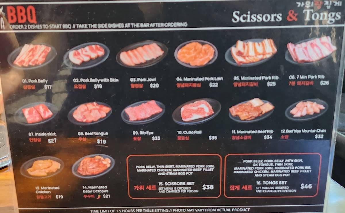 Menu at Scissors and Tongs restaurant, Rhodes