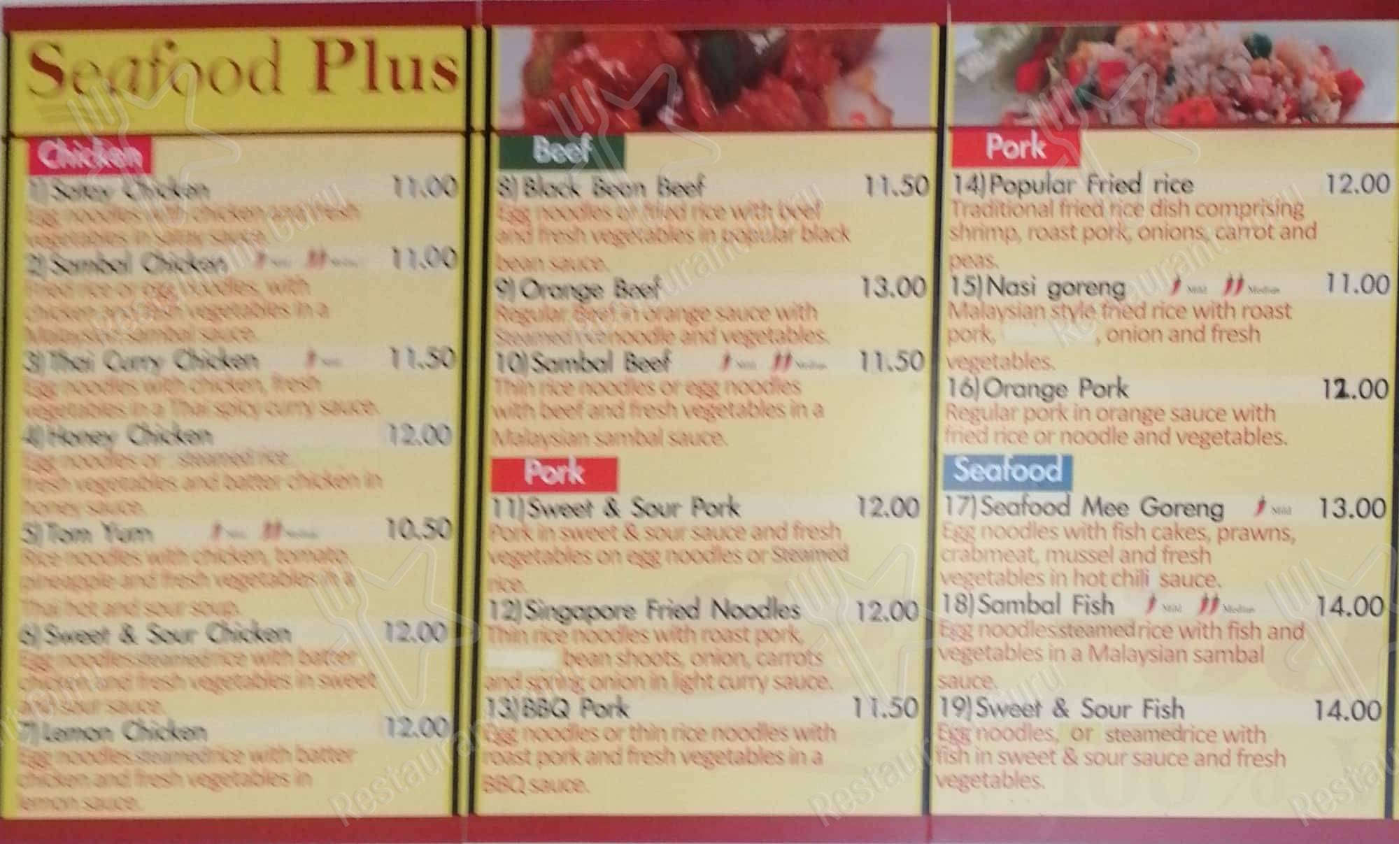 Menu at Seafood Plus - Tawa restaurant, Wellington, 193 Main Road