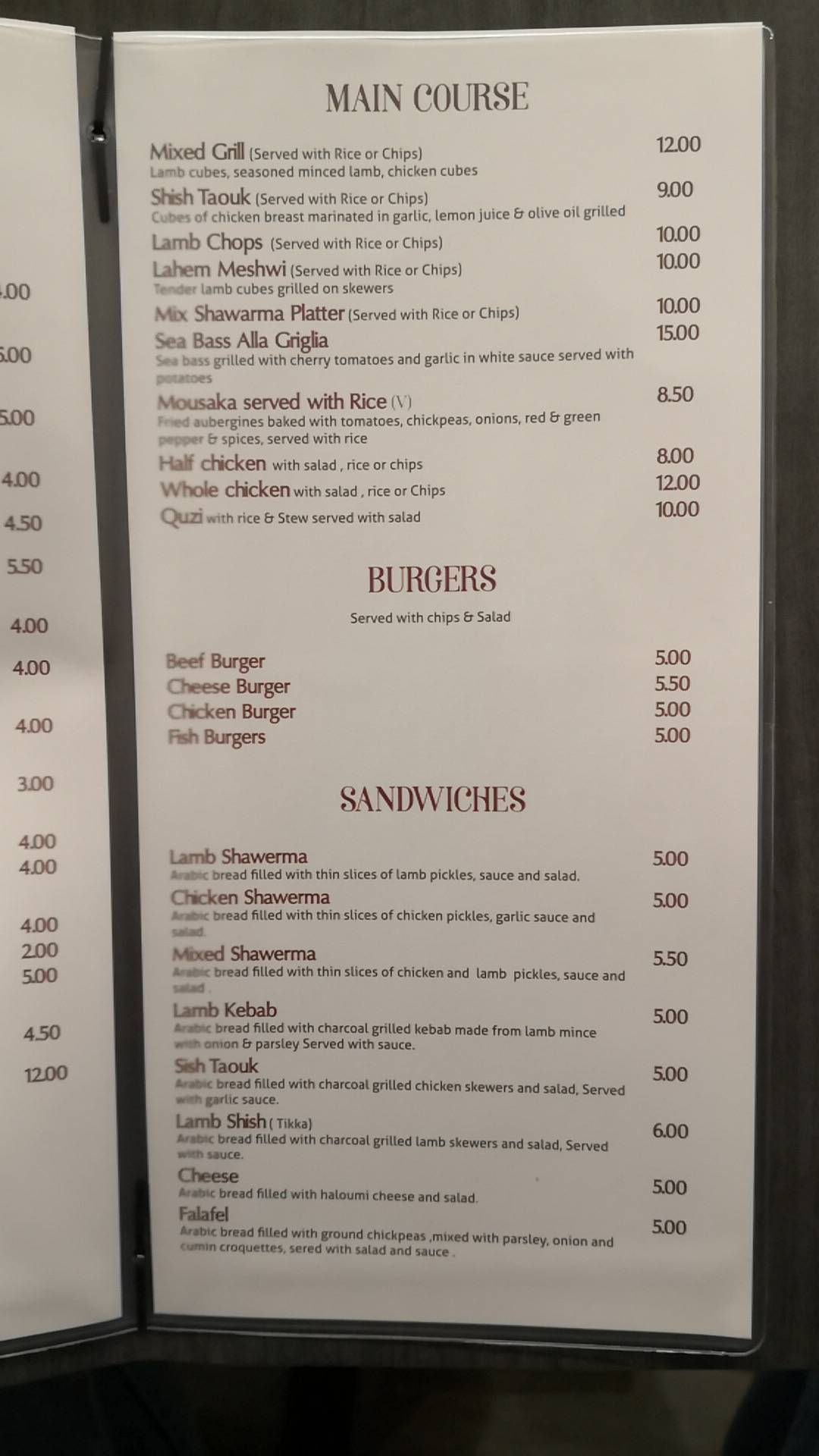 Menu at Shanasheel restaurant, London, 163 Goldhawk Rd