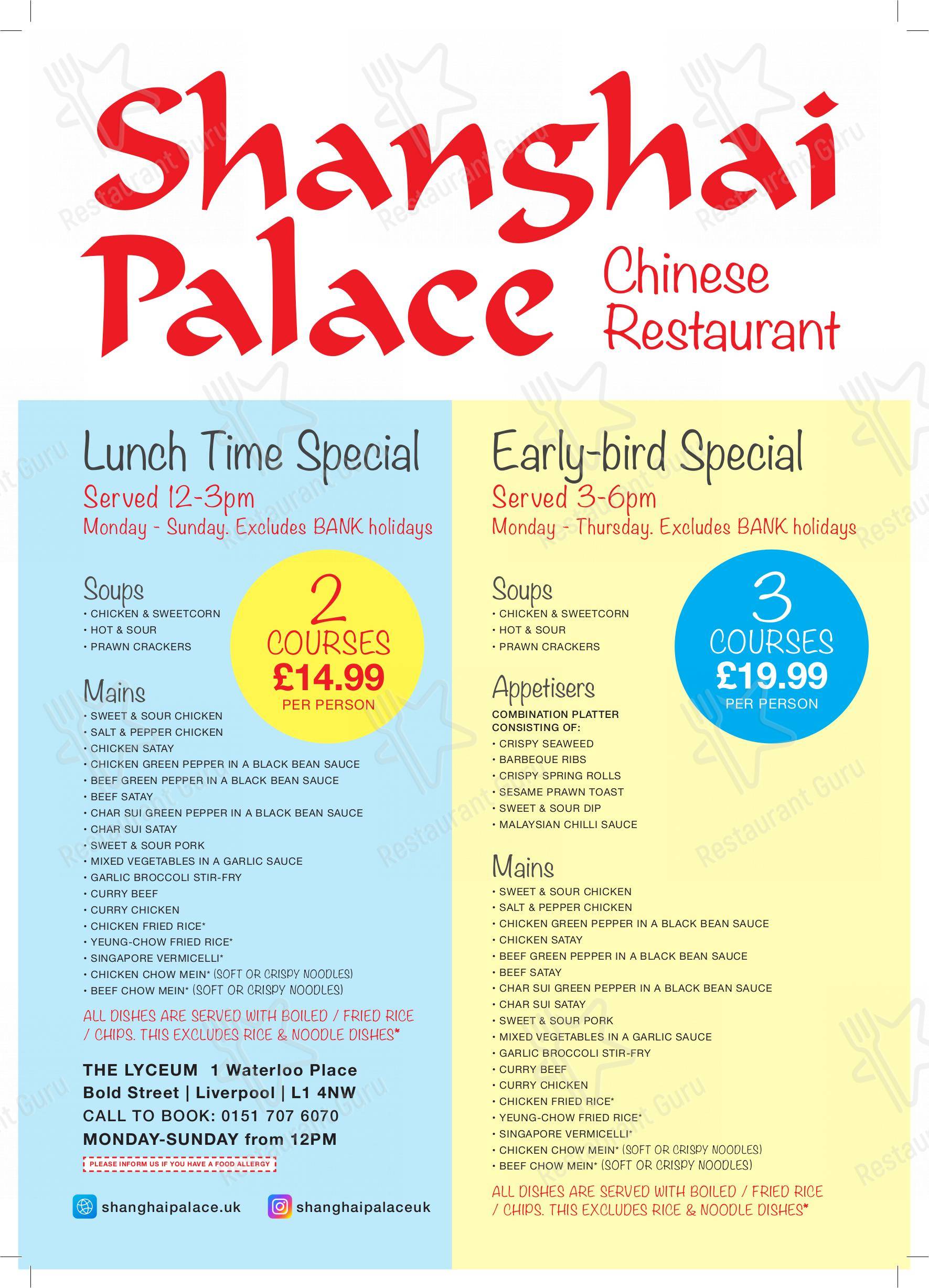 Menu at Shanghai Palace restaurant, Liverpool, The Lyceum
