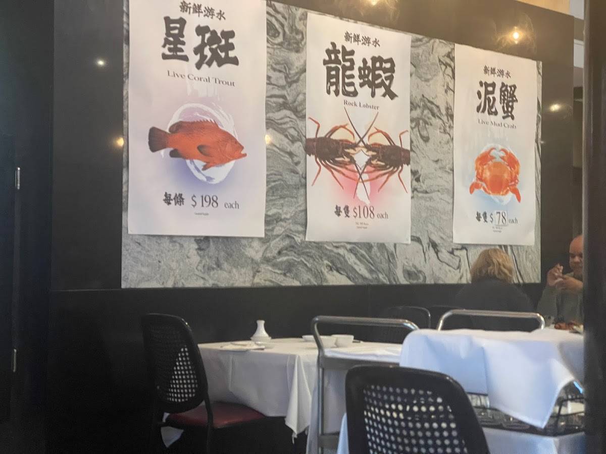 Menu at Shark Fin Chinese Restaurant, Keysborough