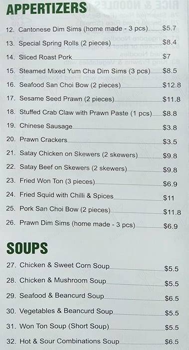 Menu at Shark Fin Chinese Restaurant, Keysborough