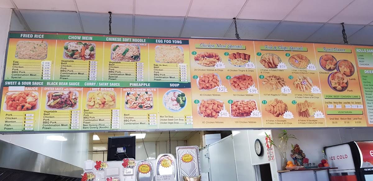 Menu at Shen’s Takeaway restaurant, Auckland, 2 Thomas Rd