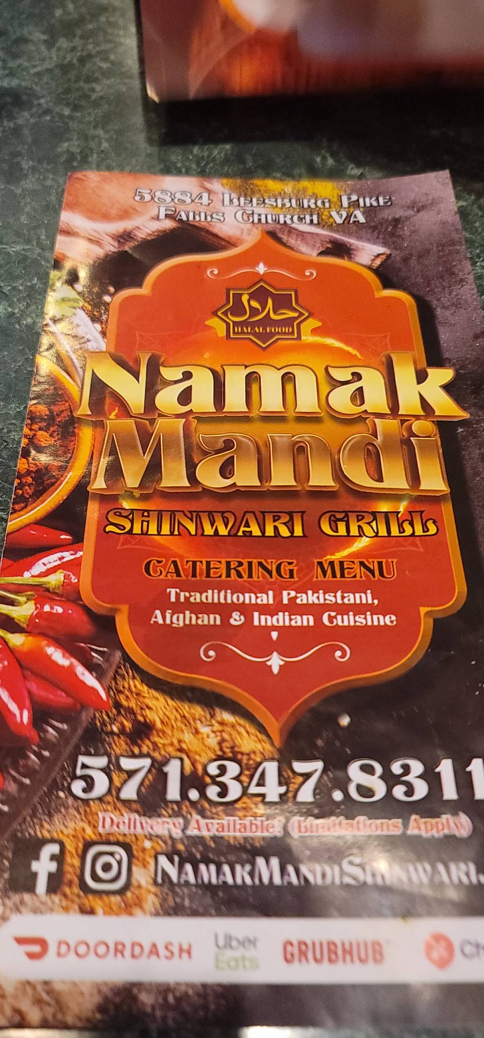 Menu at Namak Mandi restaurant, Falls Church