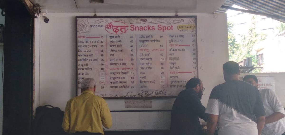 Menu at Shree Datta Snacks, Mumbai