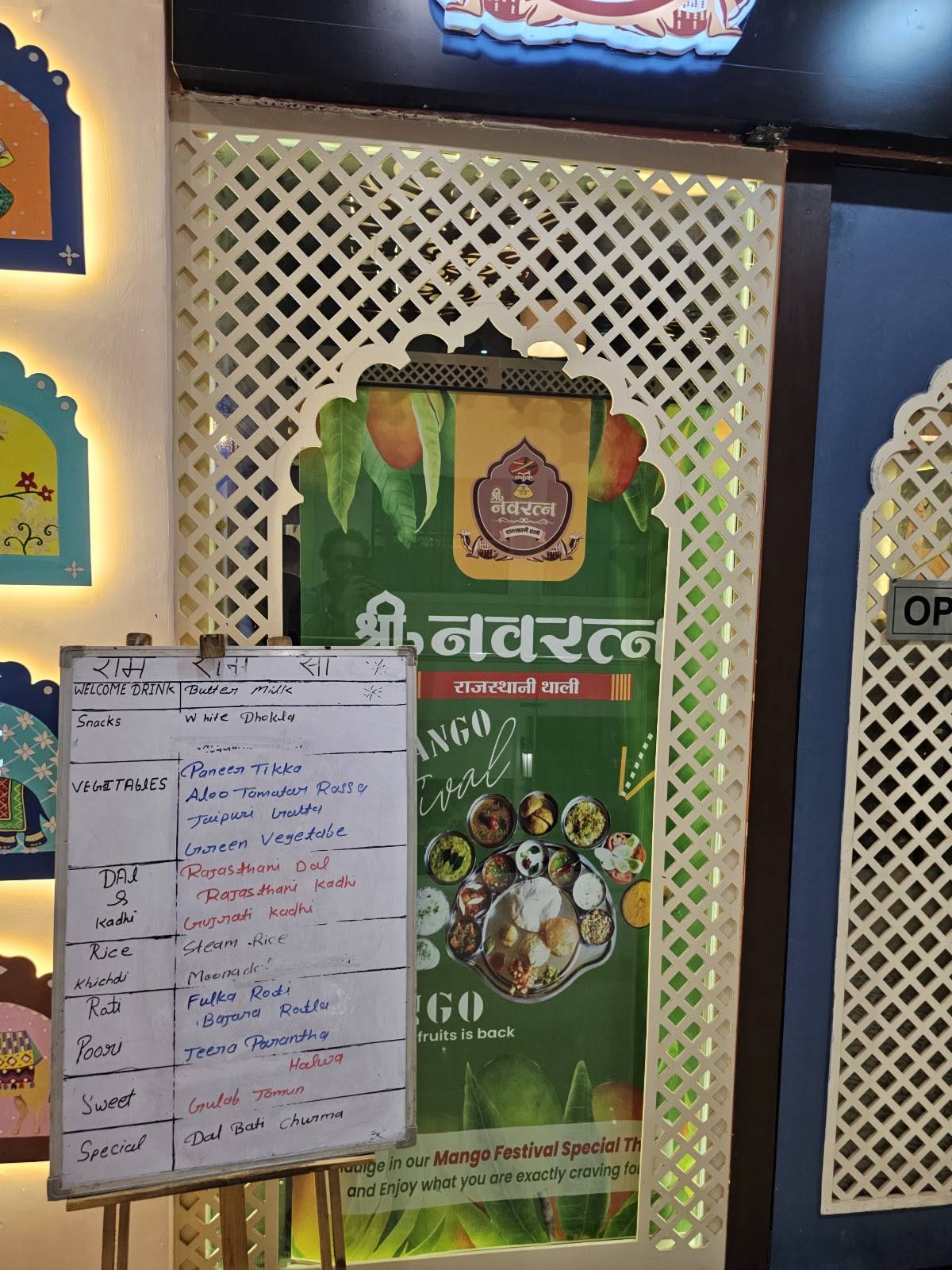 Menu at Shree Navratna Best Rajasthani Restaurants in Noida Traditional ...