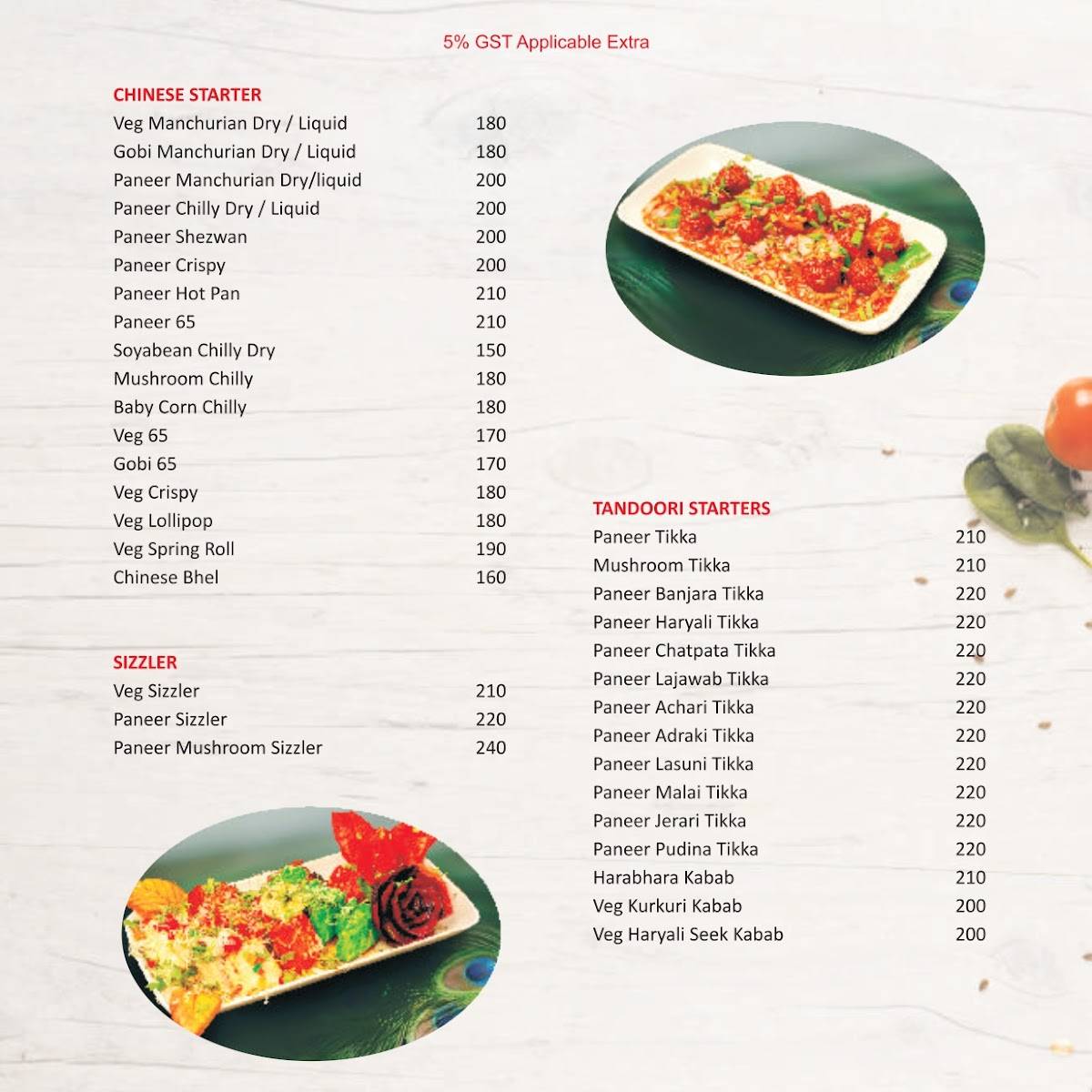 Menu at Shreeji Pure Veg - Bharti Vidyapeeth, Pune