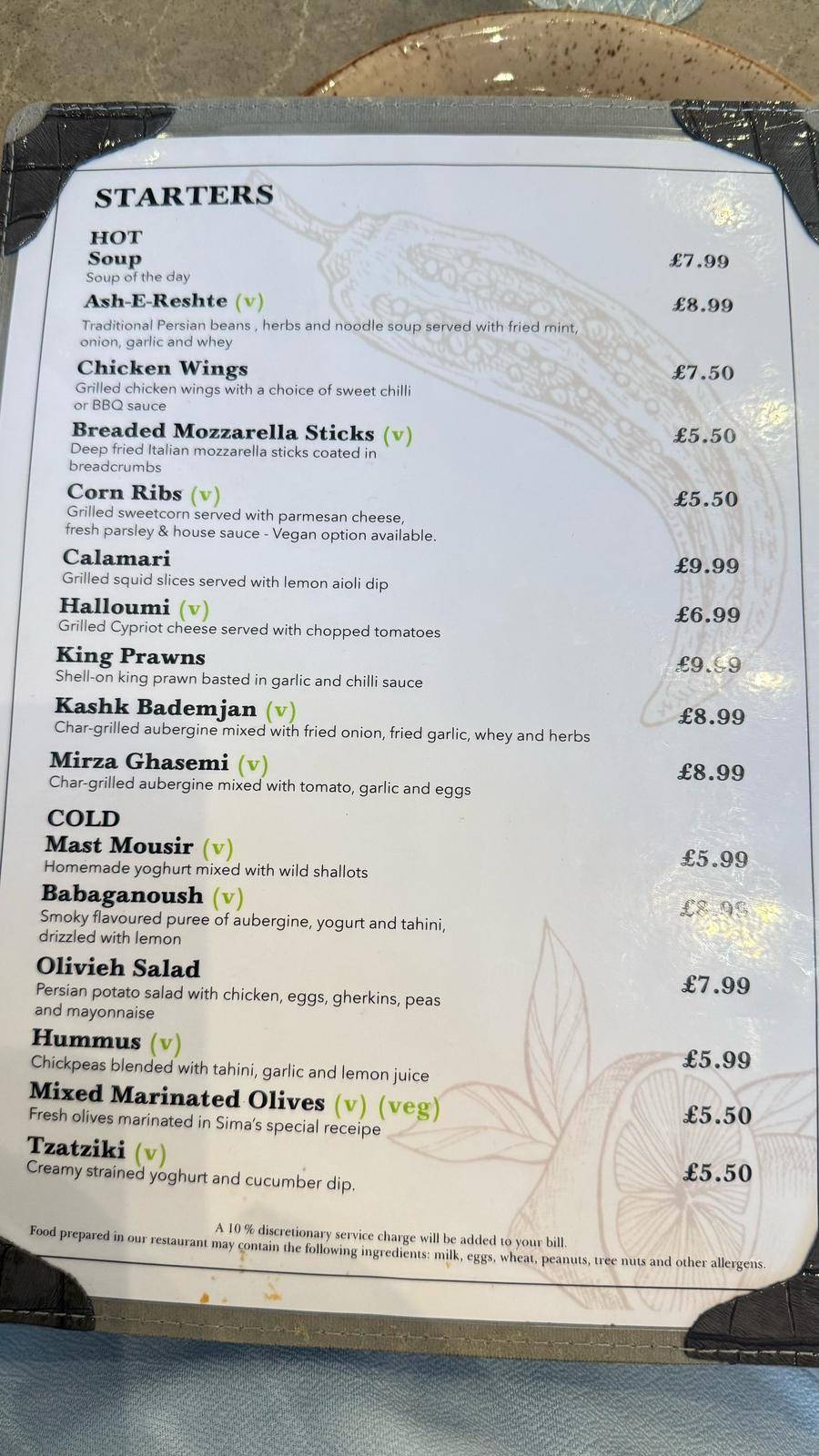 Menu at Sima’s Persian Grill restaurant, London