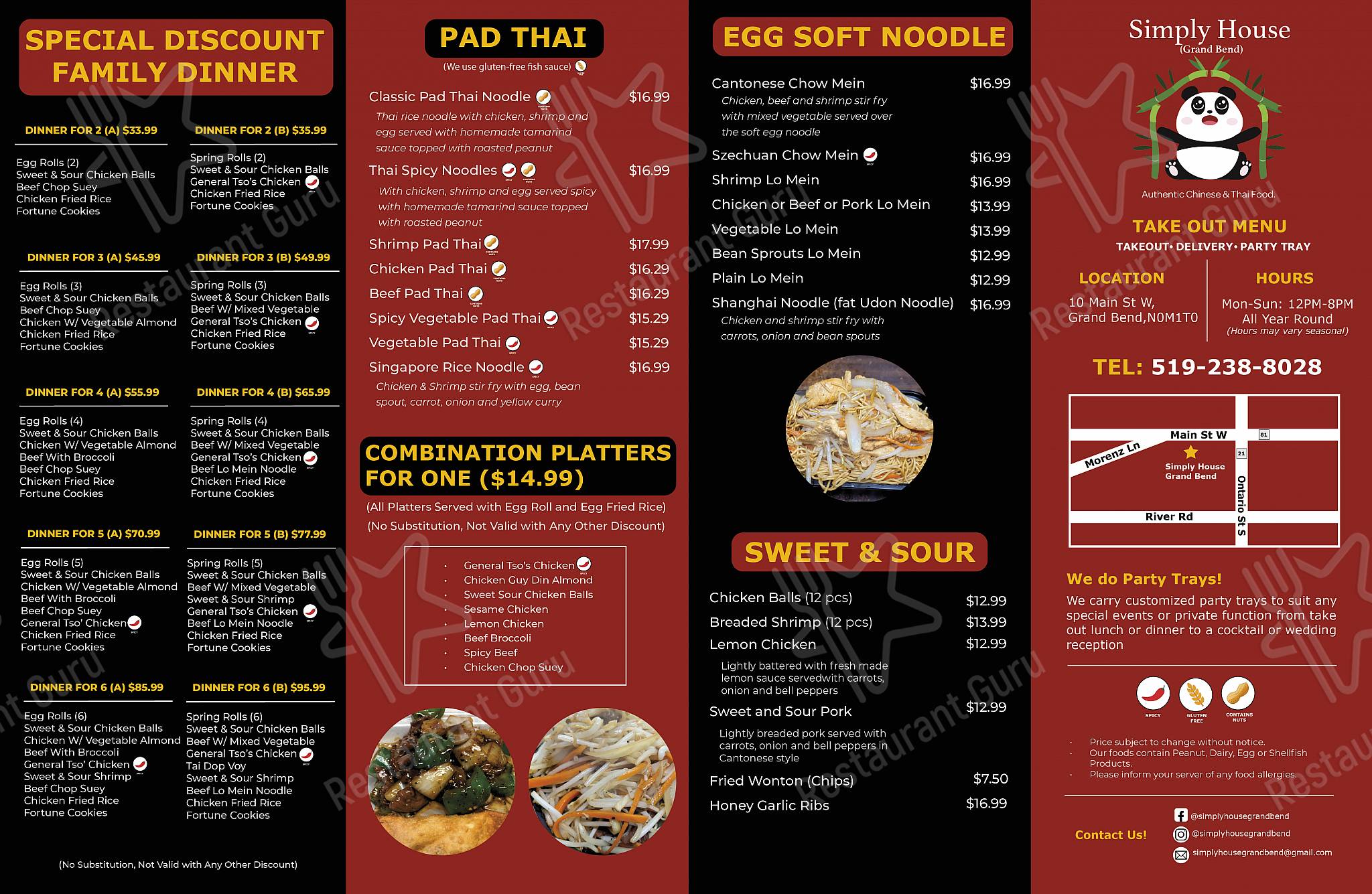 Menu at Simply House-Grand Bend restaurant, Lambton Shores, 10 Main St W