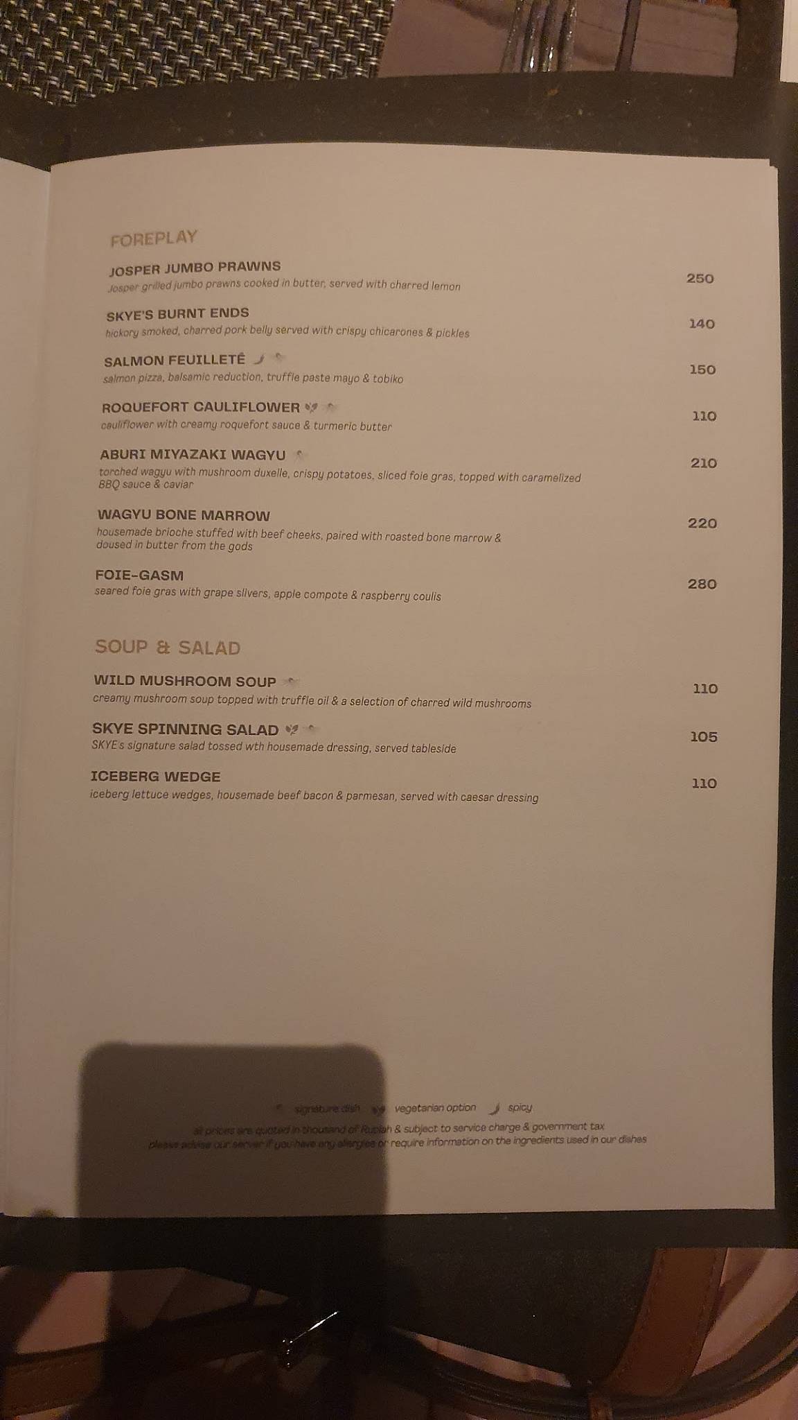 Menu at Skye restaurant, Jakarta
