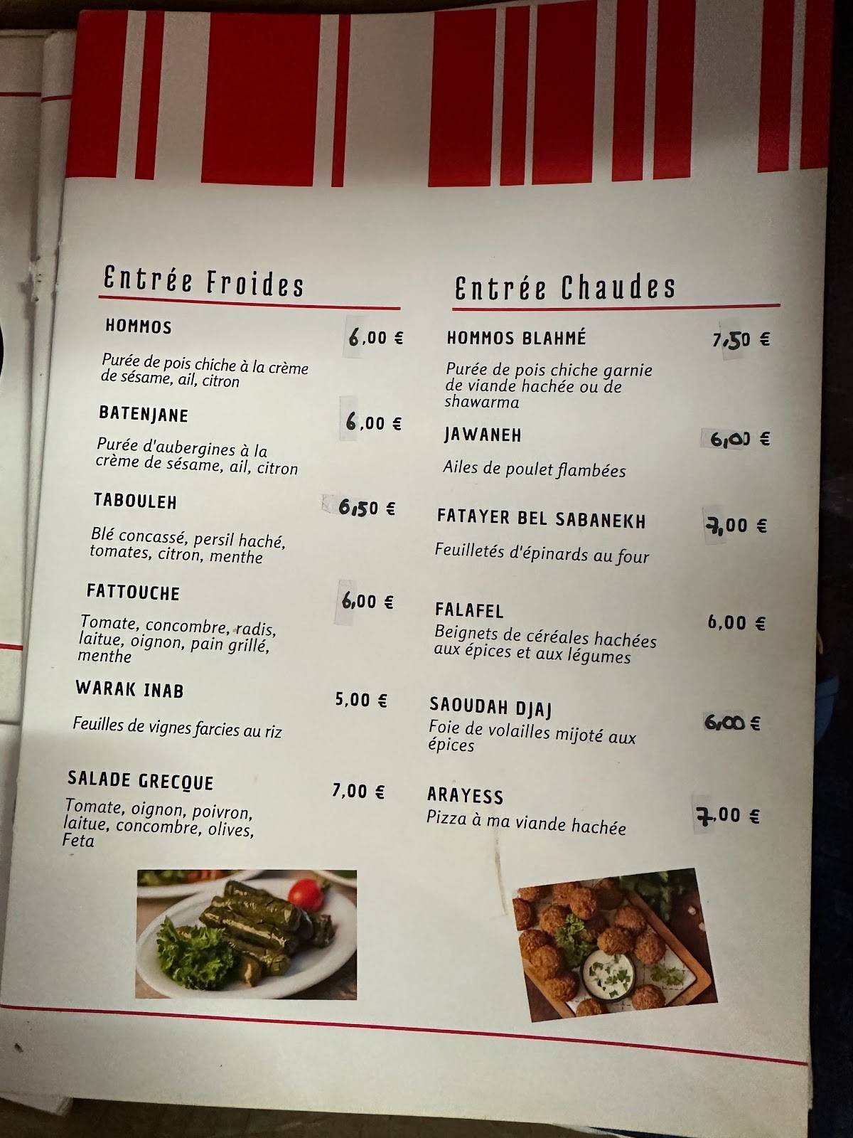 Menu at Snack Chez Amine restaurant, Angers