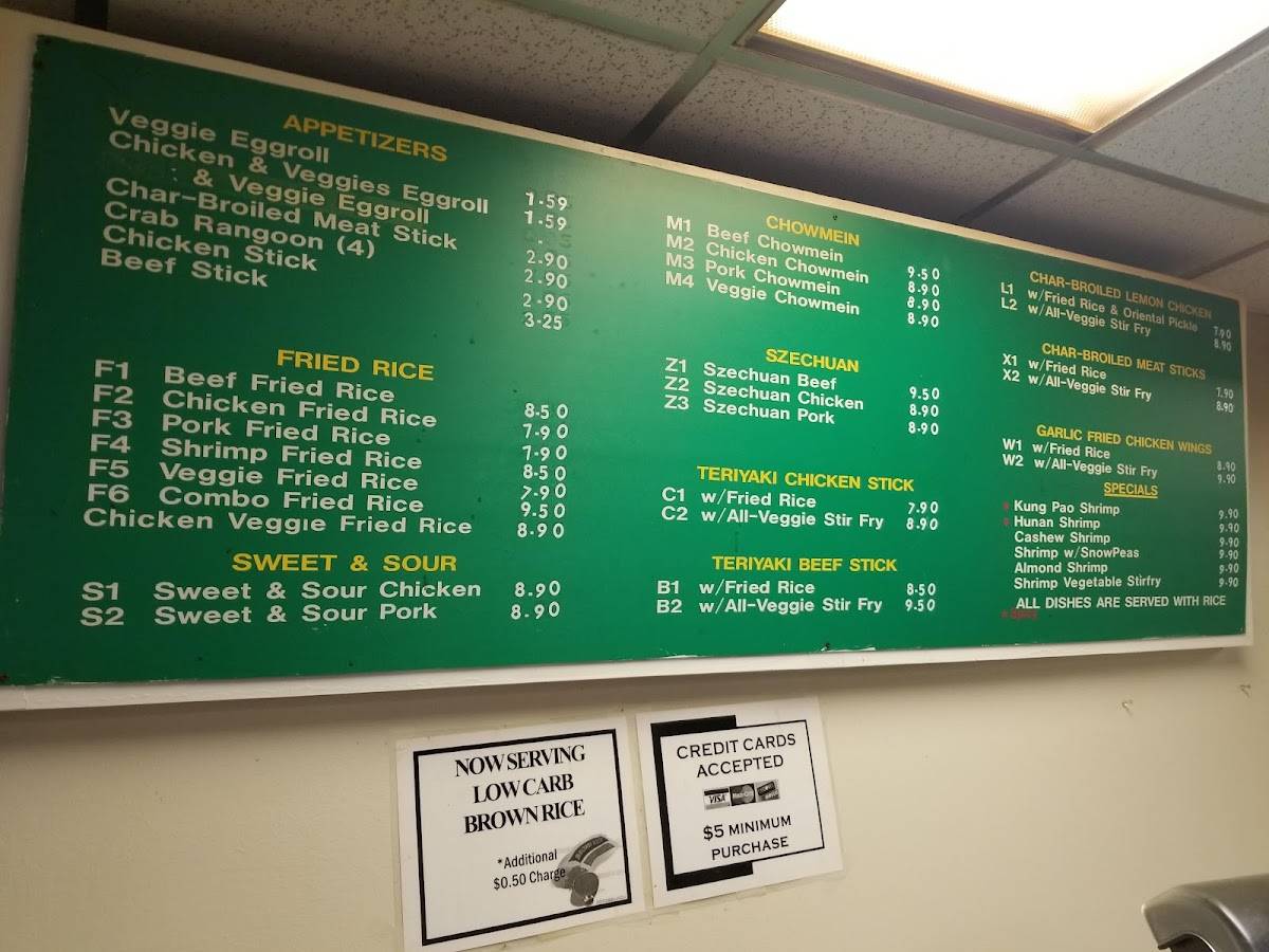 Menu at Snow Pea restaurant, Oklahoma City, 119 N Robinson Ave # B7