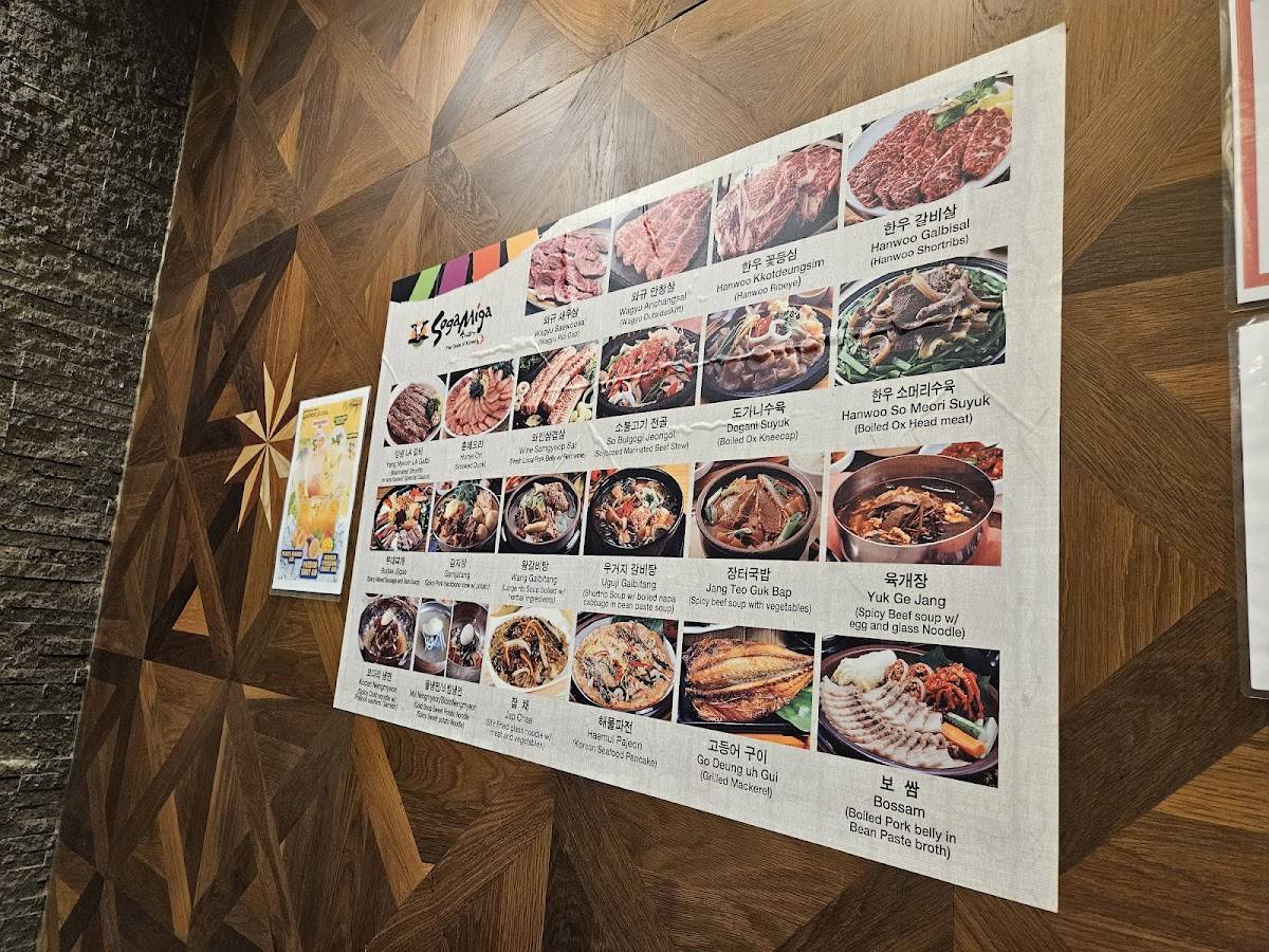 Menu at Soga Miga Korean Restaurant, Muntinlupa, C28V+74P