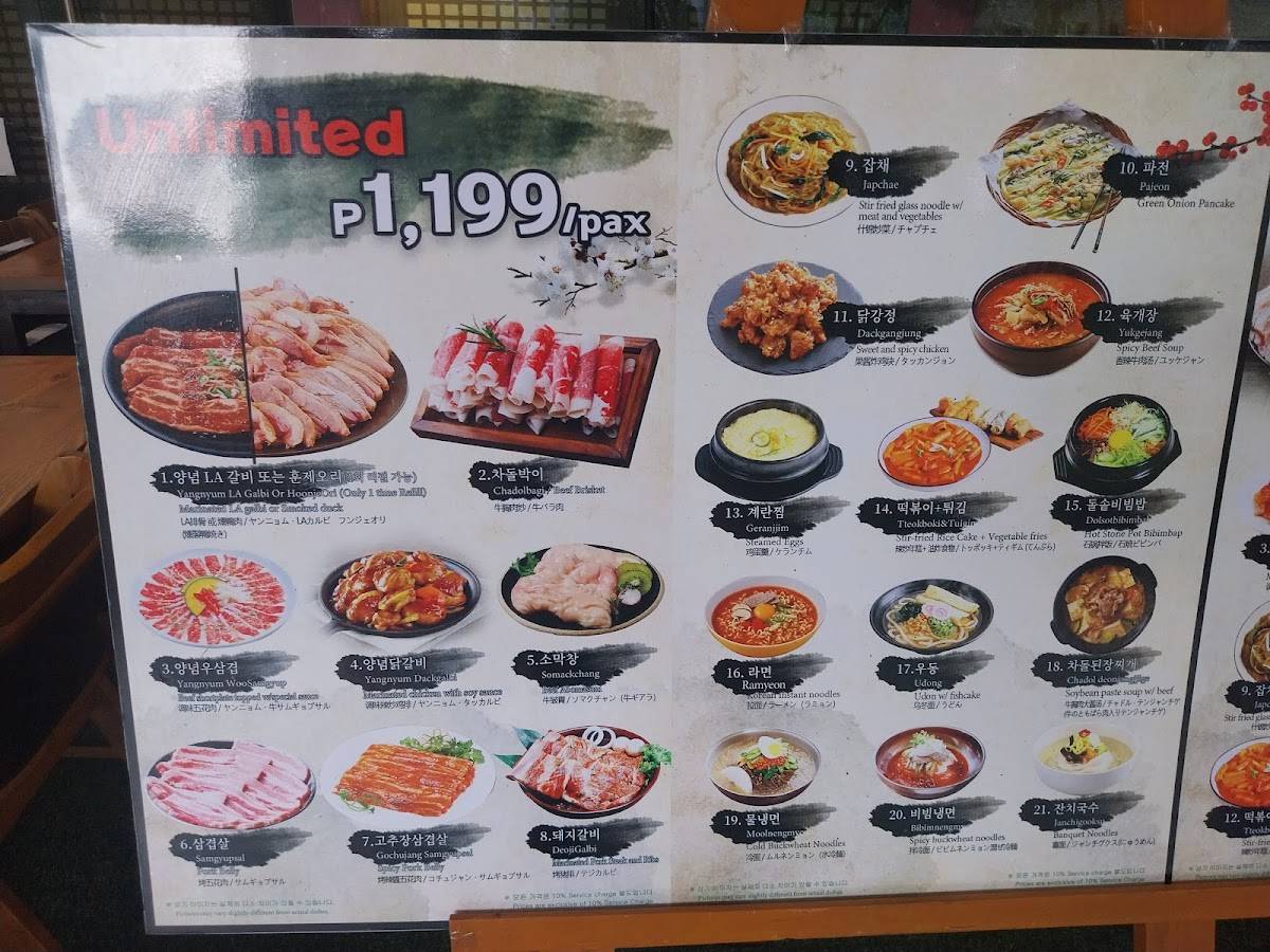 Menu at Soga Miga Korean Restaurant, Muntinlupa, C28V+74P