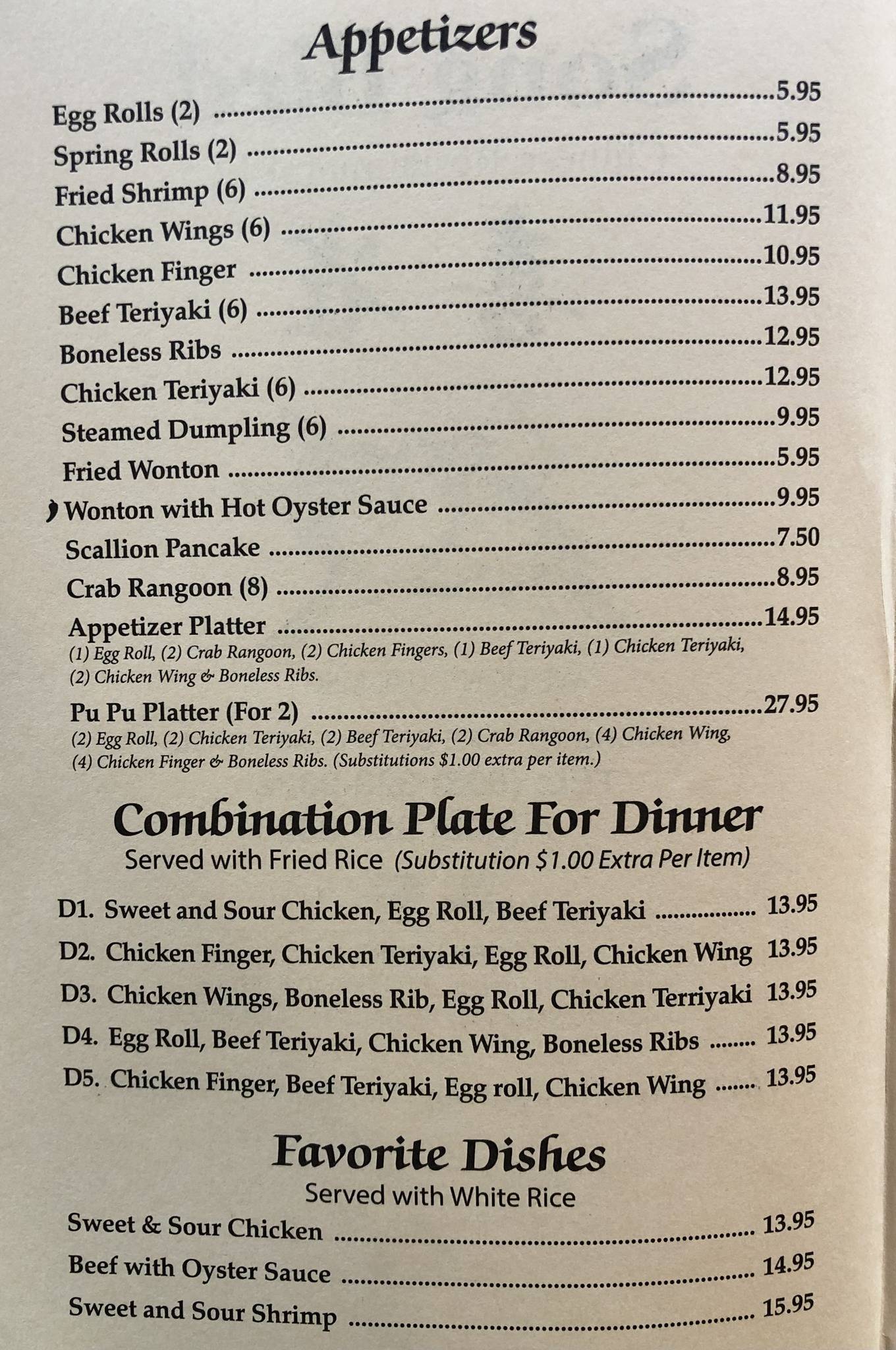 Menu at Songbird restaurant, Tamworth