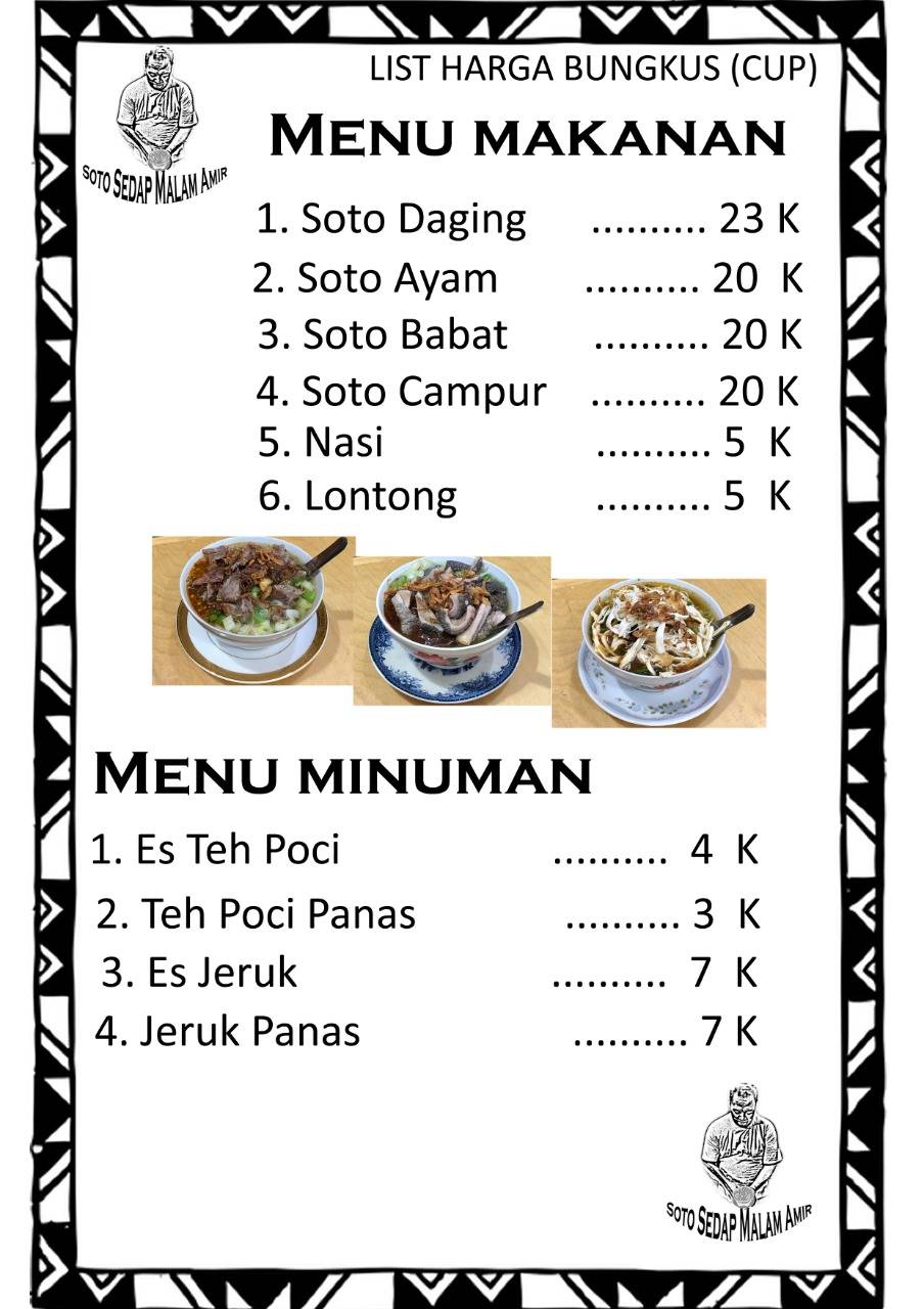Menu at Soto "Khas Tegal" Sedap Malam Amir (Home Industri) restaurant ...