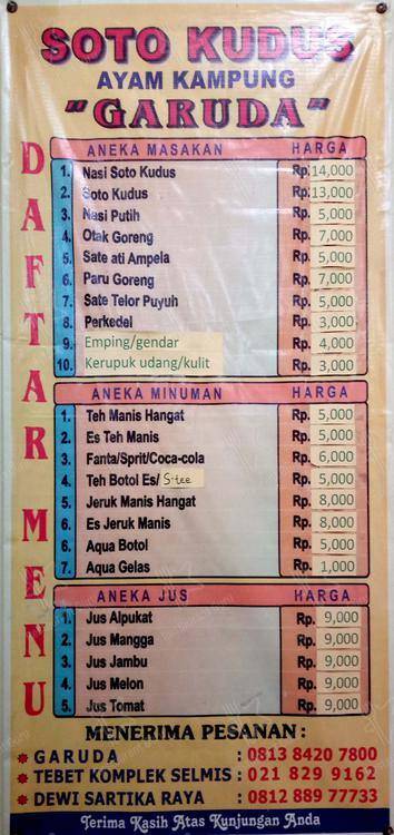 Menu at Soto Kudus Garuda restaurant, East Jakarta, Jl. Dewi Sartika No.3
