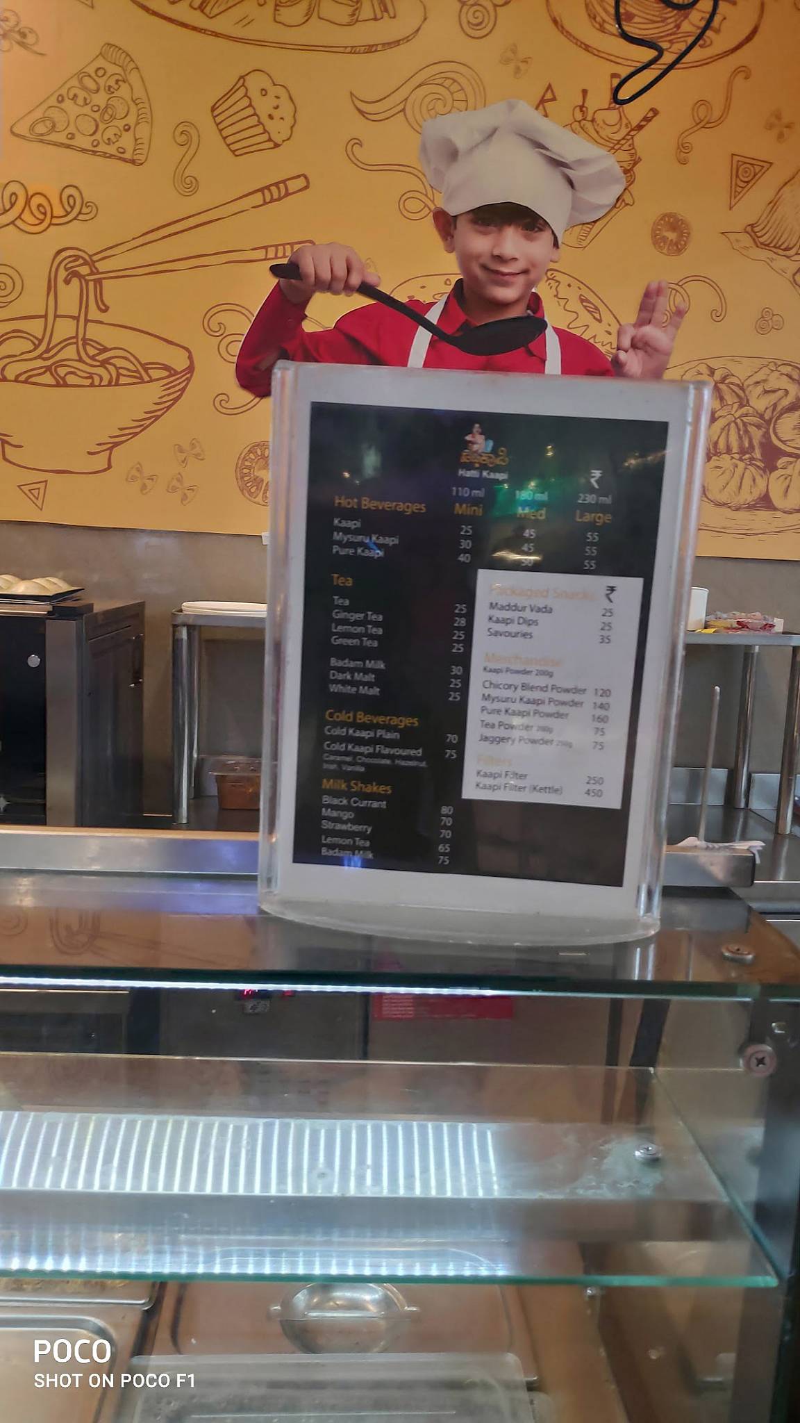 Menu at Spar Kitchen, Bengaluru, XPQH+Q65