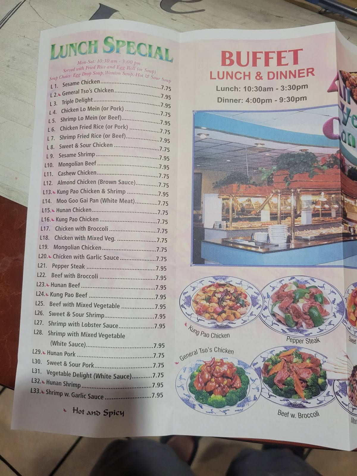 Menu at China Stix restaurant, Springville