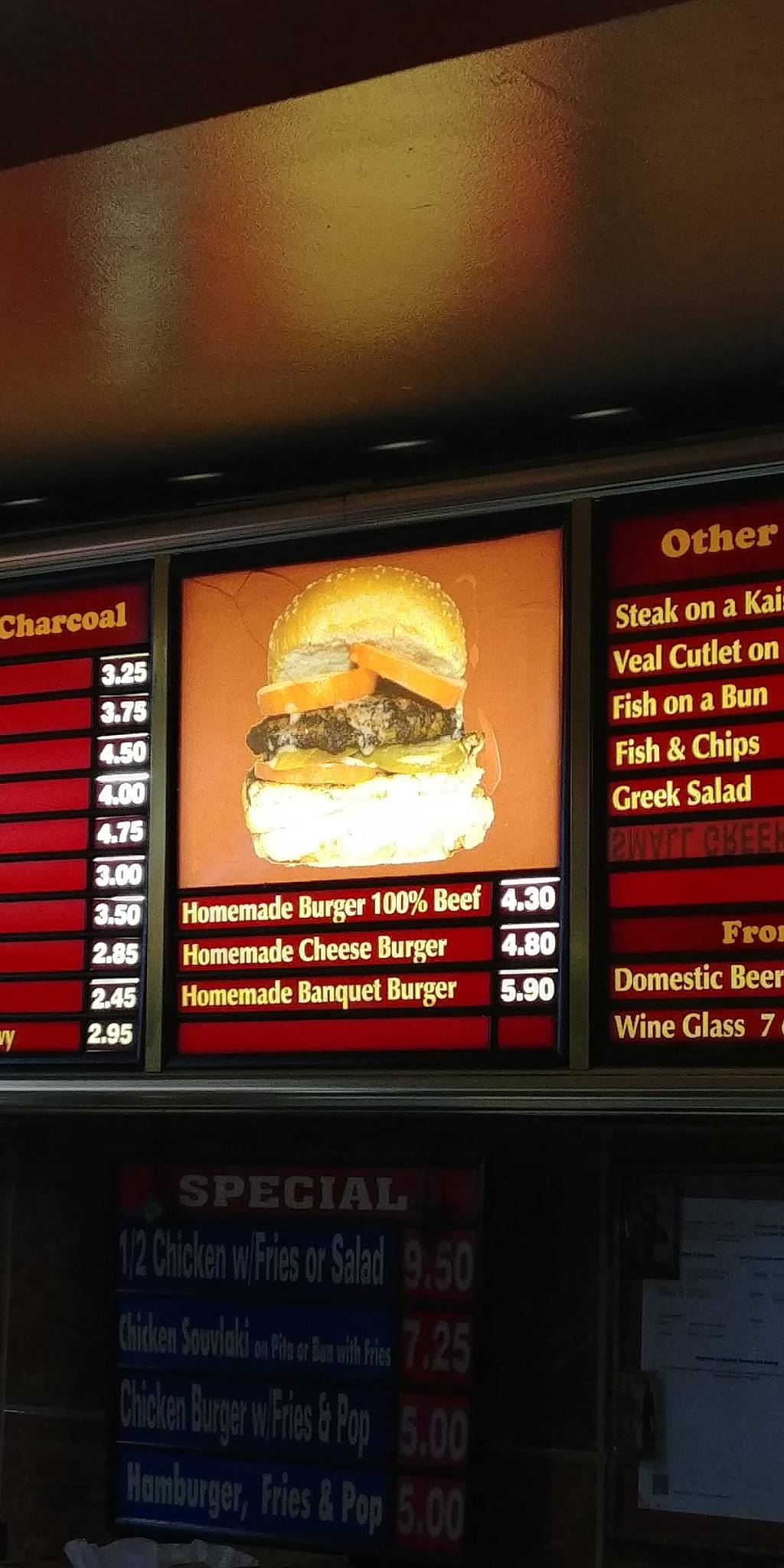 Menu at Square Boy restaurant, Toronto