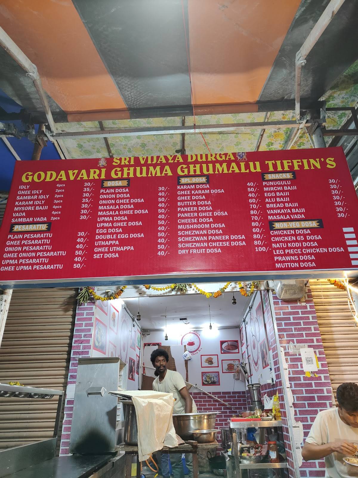 Menu at Sri Vijaya Durga Godavari Ghuma Ghumalu Tiffins, Hyderabad