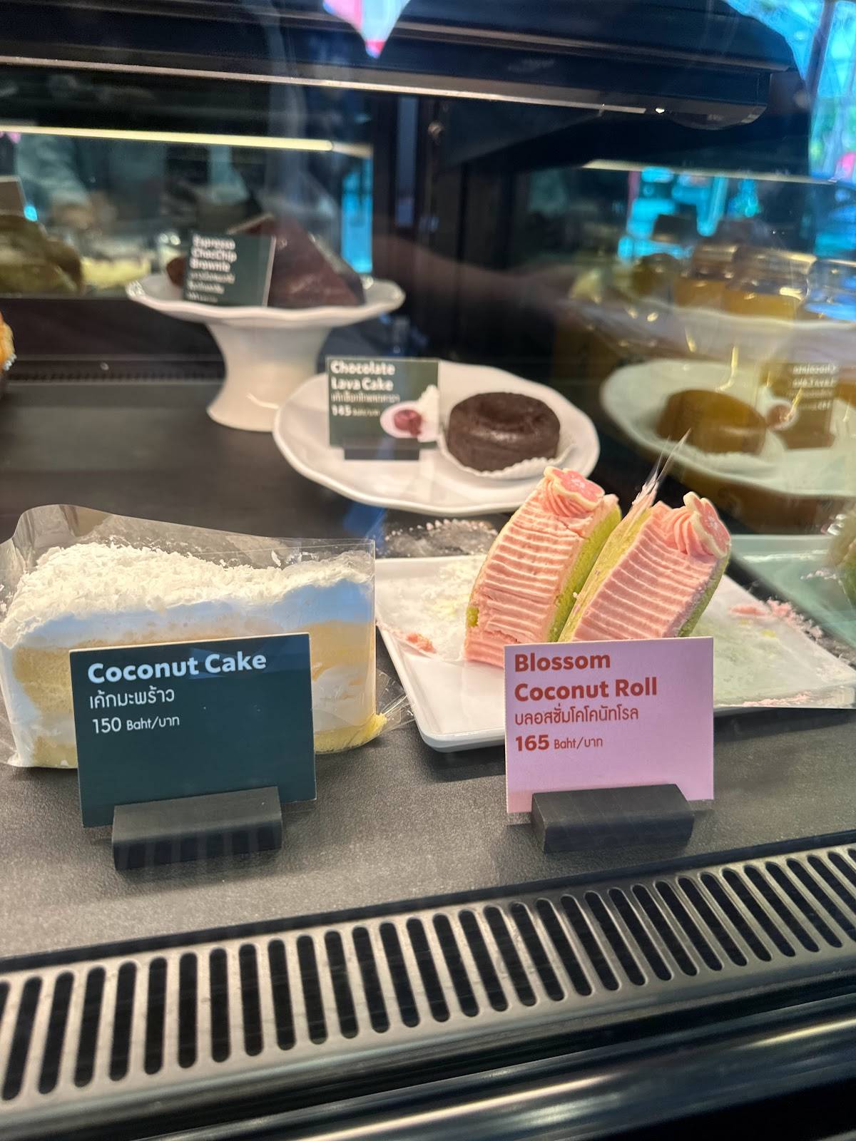 Menu at Starbucks Preeda Park, Khon Kaen