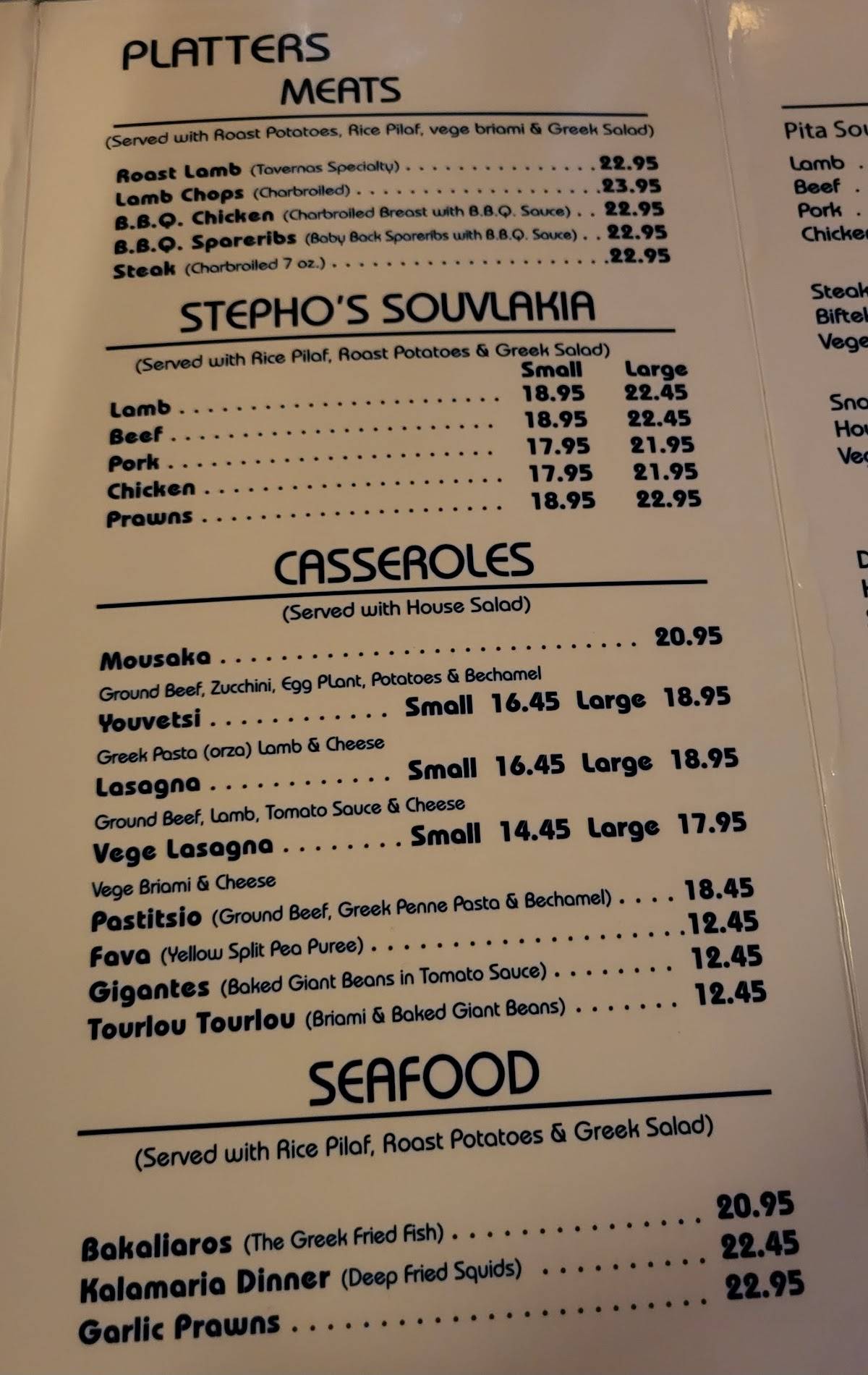 Menu at Stepho's Souvlaki Greek Taverna restaurant, Vancouver, Davie St