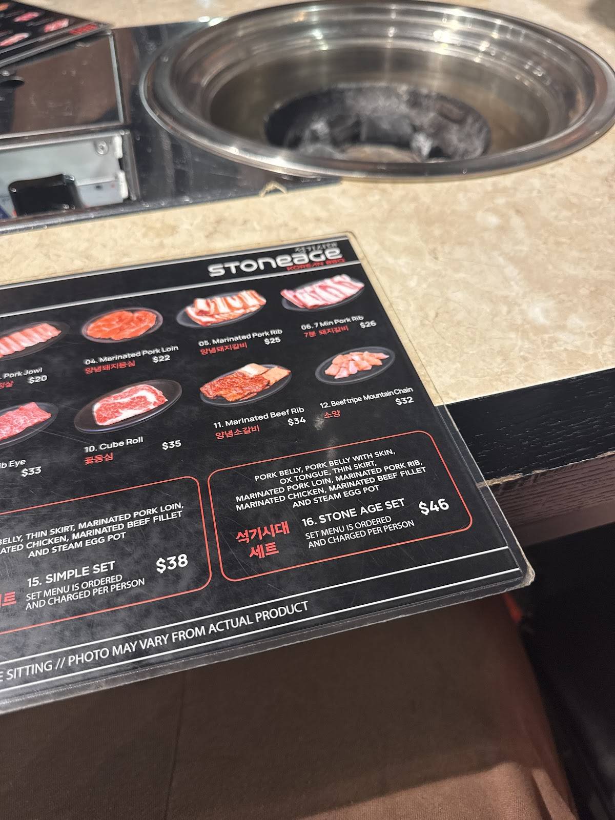 Menu at Stoneage Korean BBQ Hurstville, Hurstville