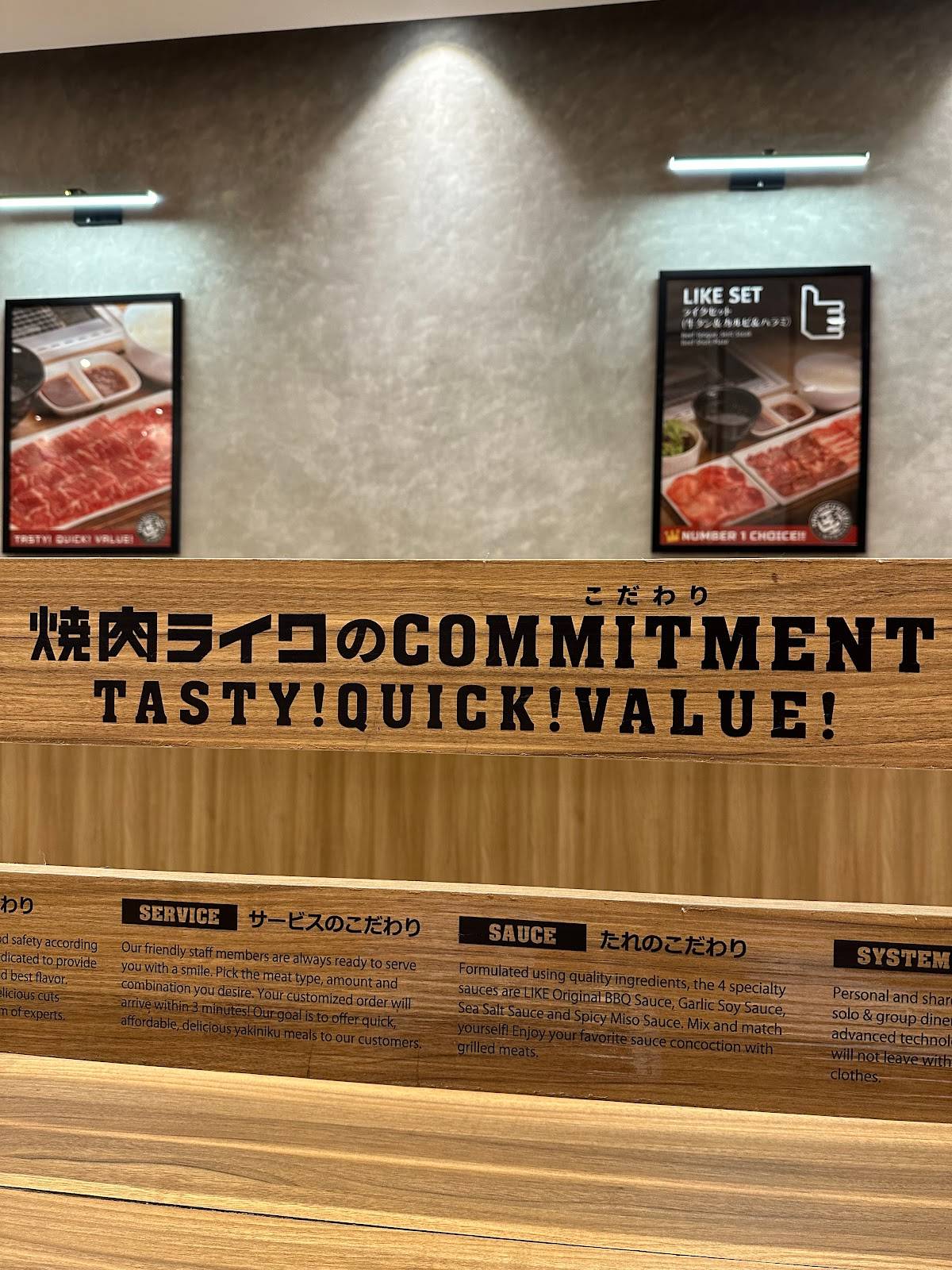 Menu at Sumibi Yakiniku Tajima restaurant, Pasay