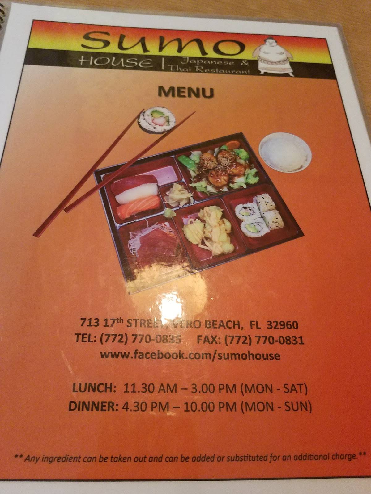 Menu at Sumo House restaurant, Vero Beach