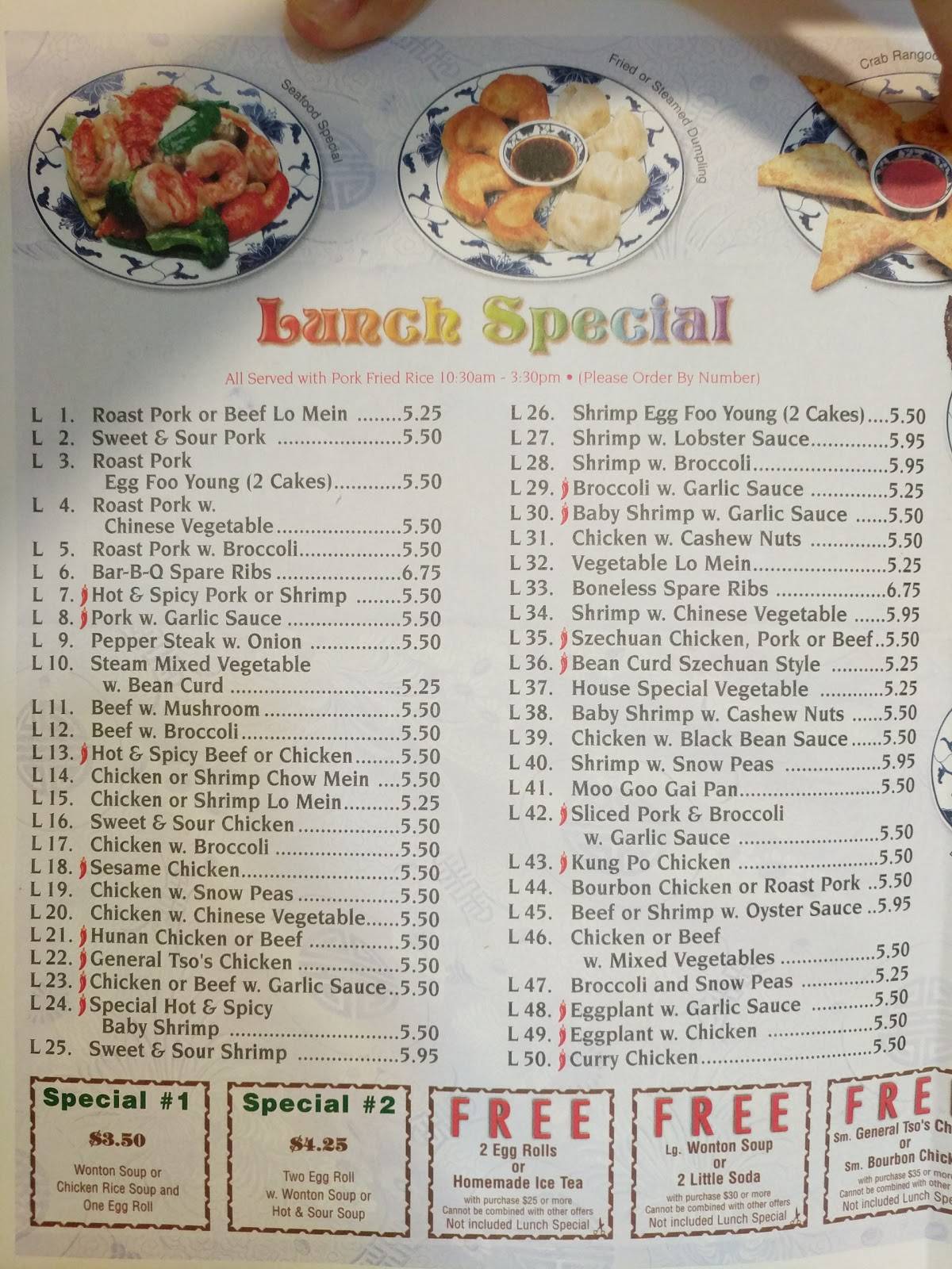 Menu at Sun Fai Chinese restaurant, Albany