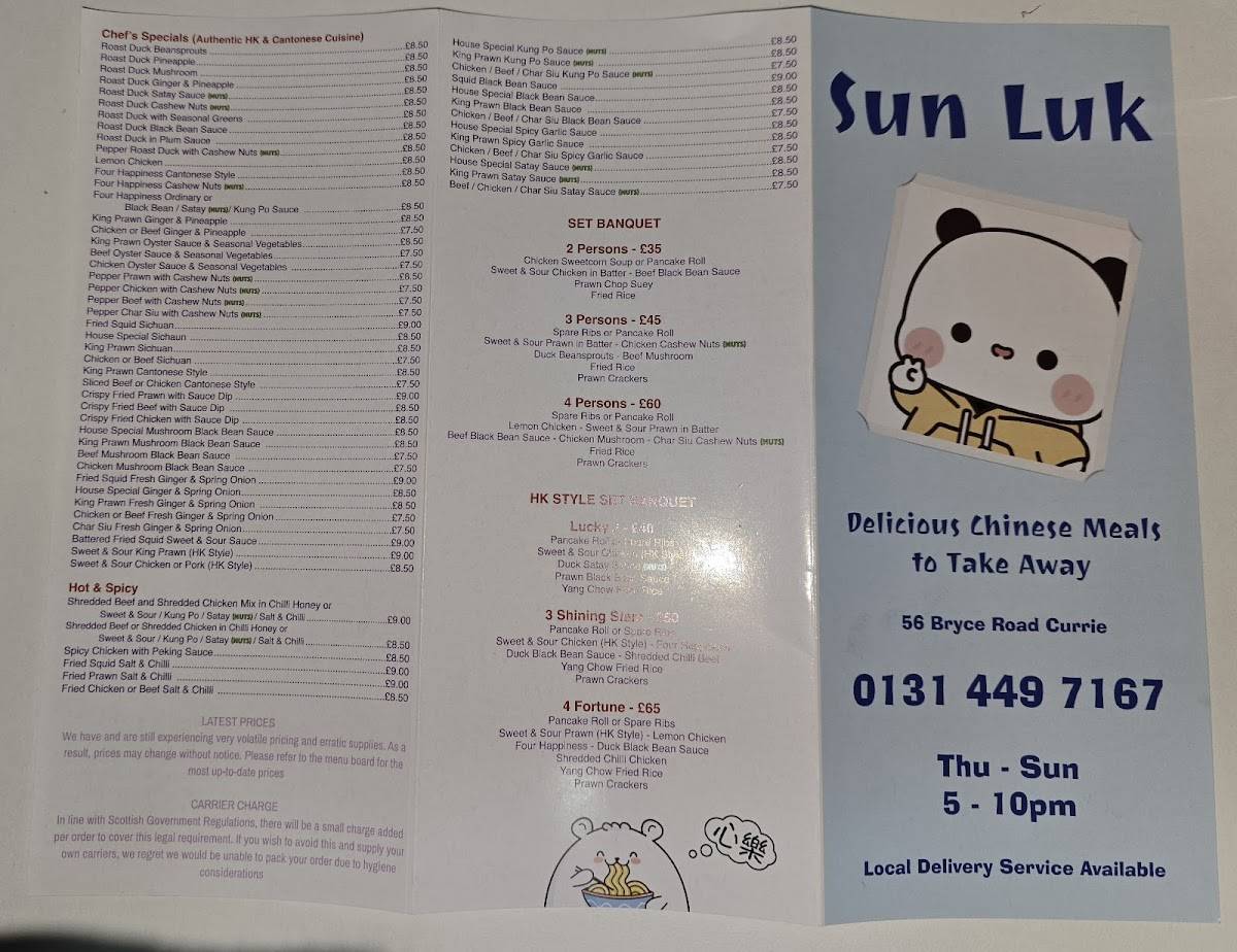 Menu at Sun Luk fast food, Currie